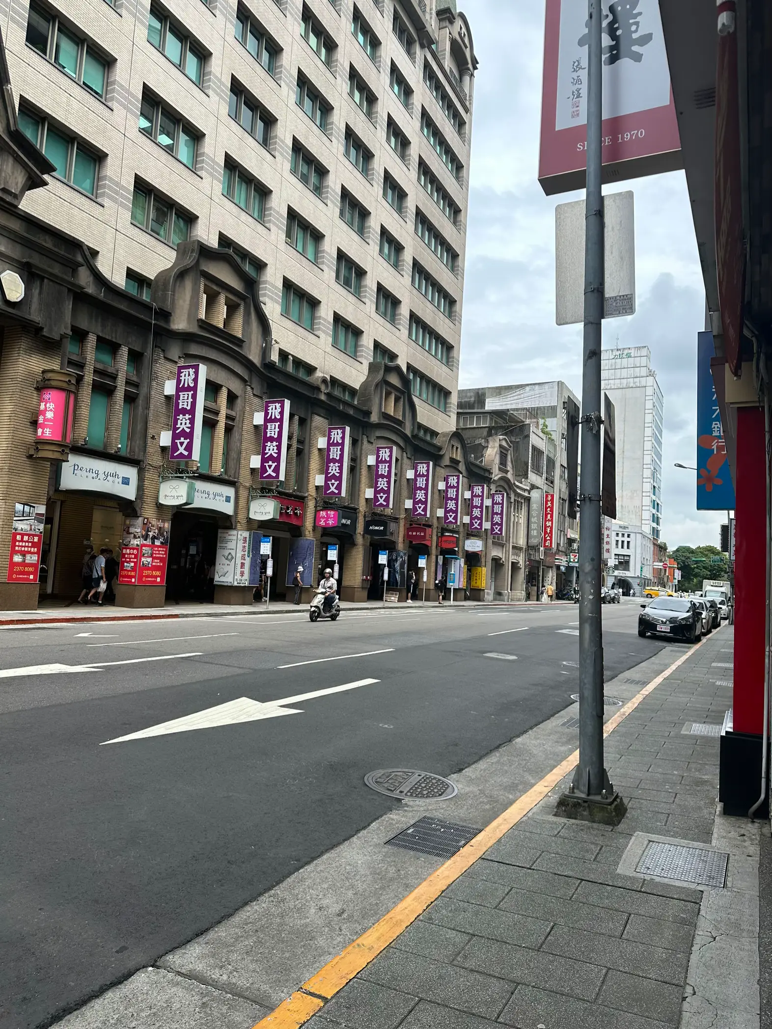 แจกพิกัดที่พักไต้หวัน N hotel 🇹🇼🧋 | แกลเลอรีที่โพสต์โดย Belllebe_ | Lemon8