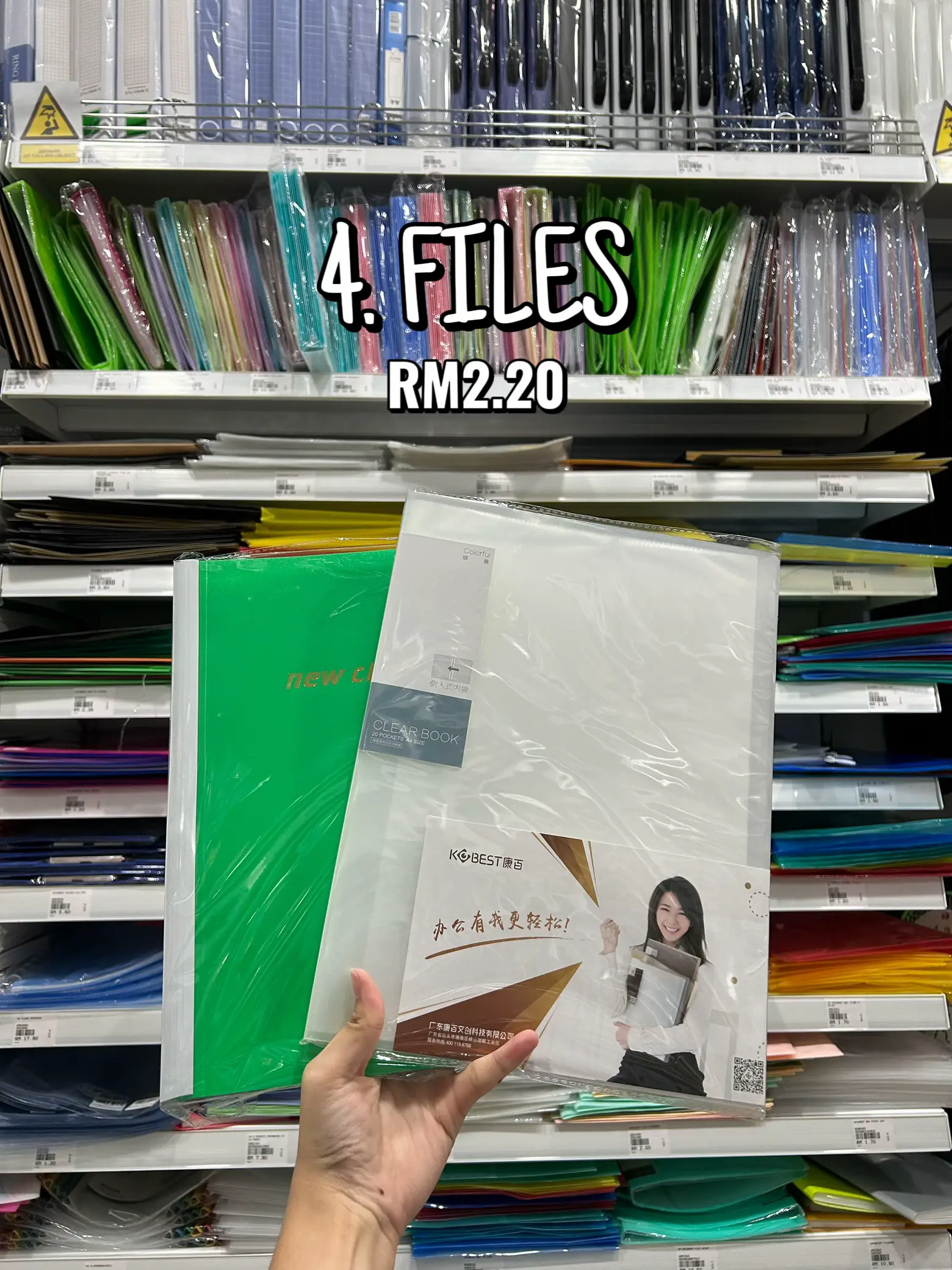 TIME TO VISIT MR DIY FOR STUDENT ESSENTIALS! | แกลเลอรีที่โพสต์โดย Faznadia | Lemon8