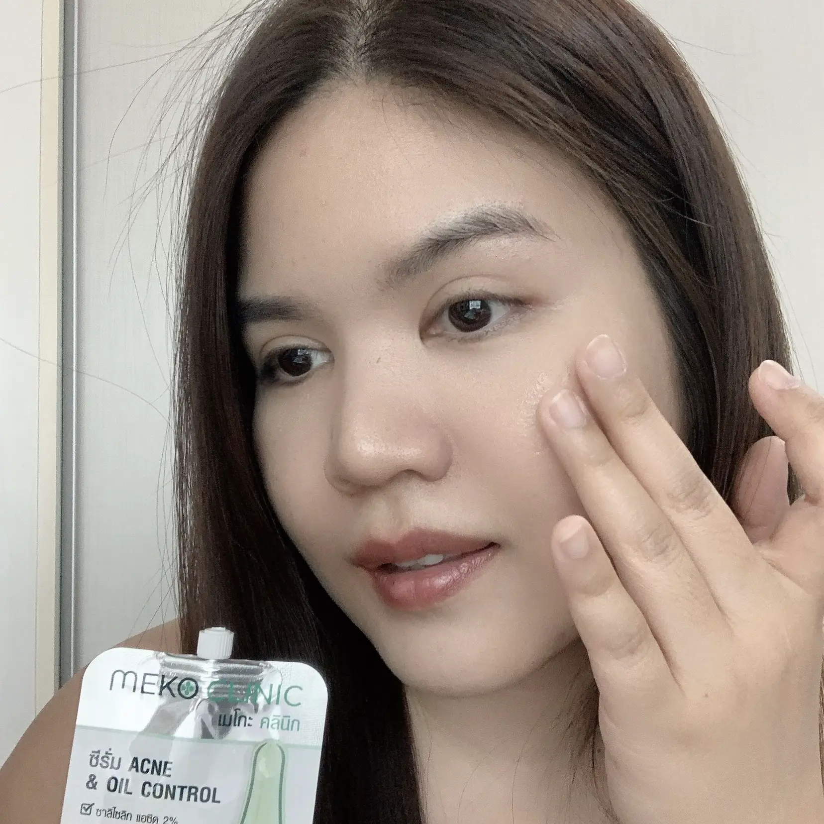 ครีมซอง Meko Clinic | แกลเลอรีที่โพสต์โดย ชอบก็แชร์ ♡ 。 | Lemon8