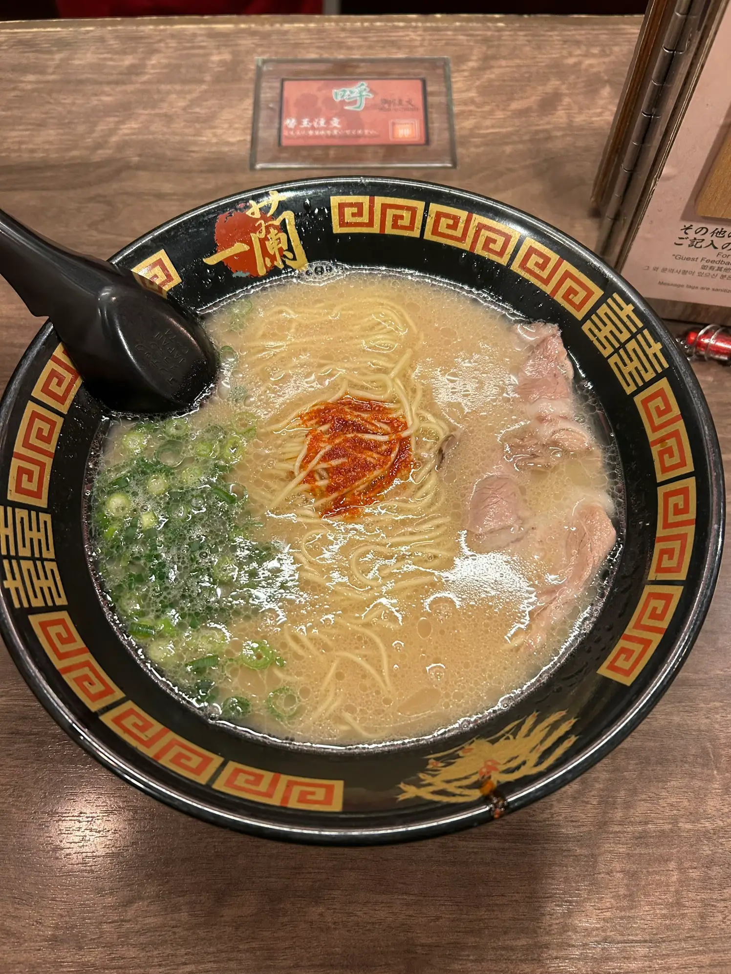 Ichiran Hakata 一蘭 博多店 ฮากาตะ ราเมน | แกลเลอรีที่โพสต์โดย Lion_PPP | Lemon8