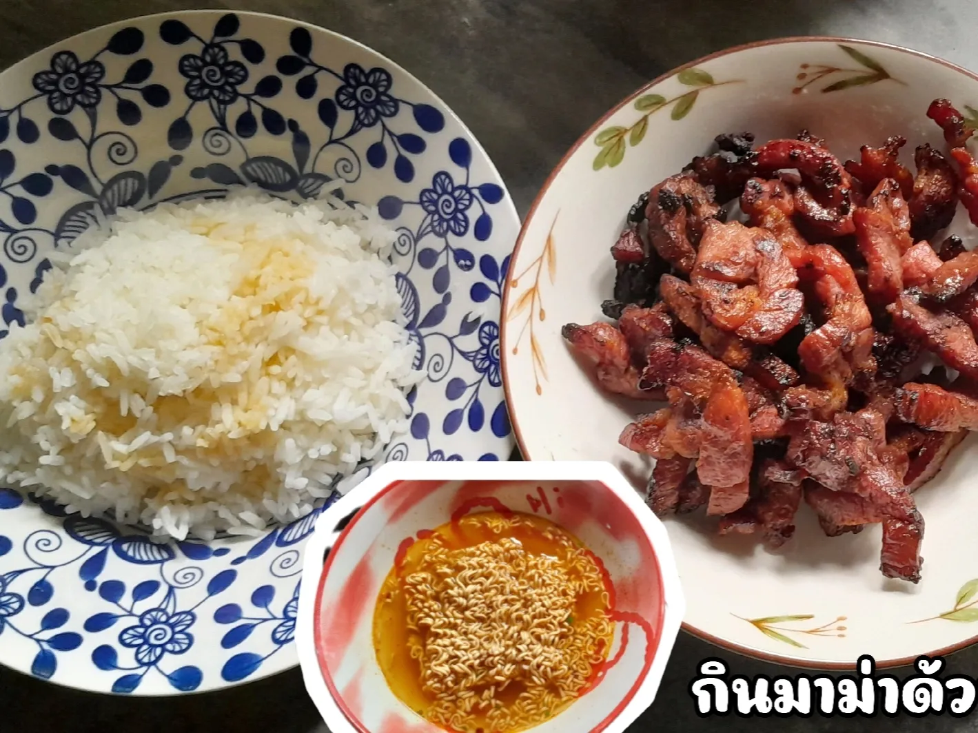 กินไรดี | แกลเลอรีที่โพสต์โดย namtara | Lemon8