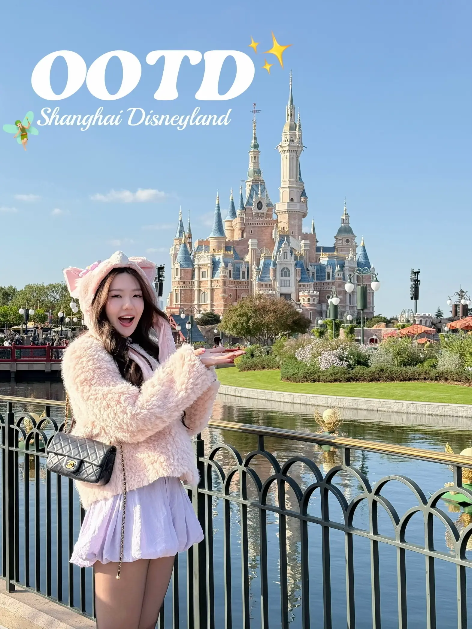 แชร์ไอเดีย 5 Disney Outfits💖 | แกลเลอรีที่โพสต์โดย ♡ayrikap | Lemon8