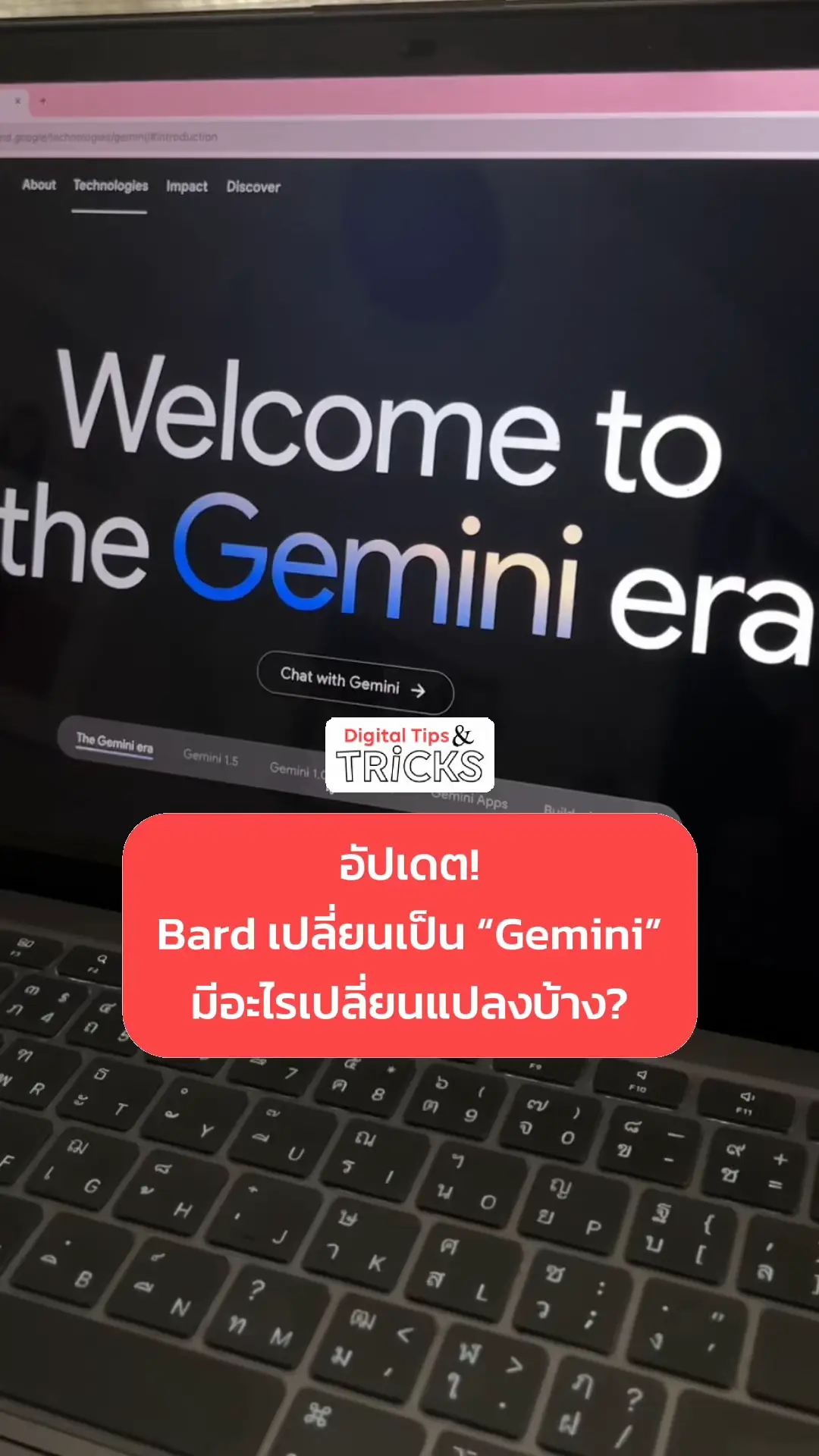 Update! Bard changed its name to "Gemini," so what changed? | Video ...
