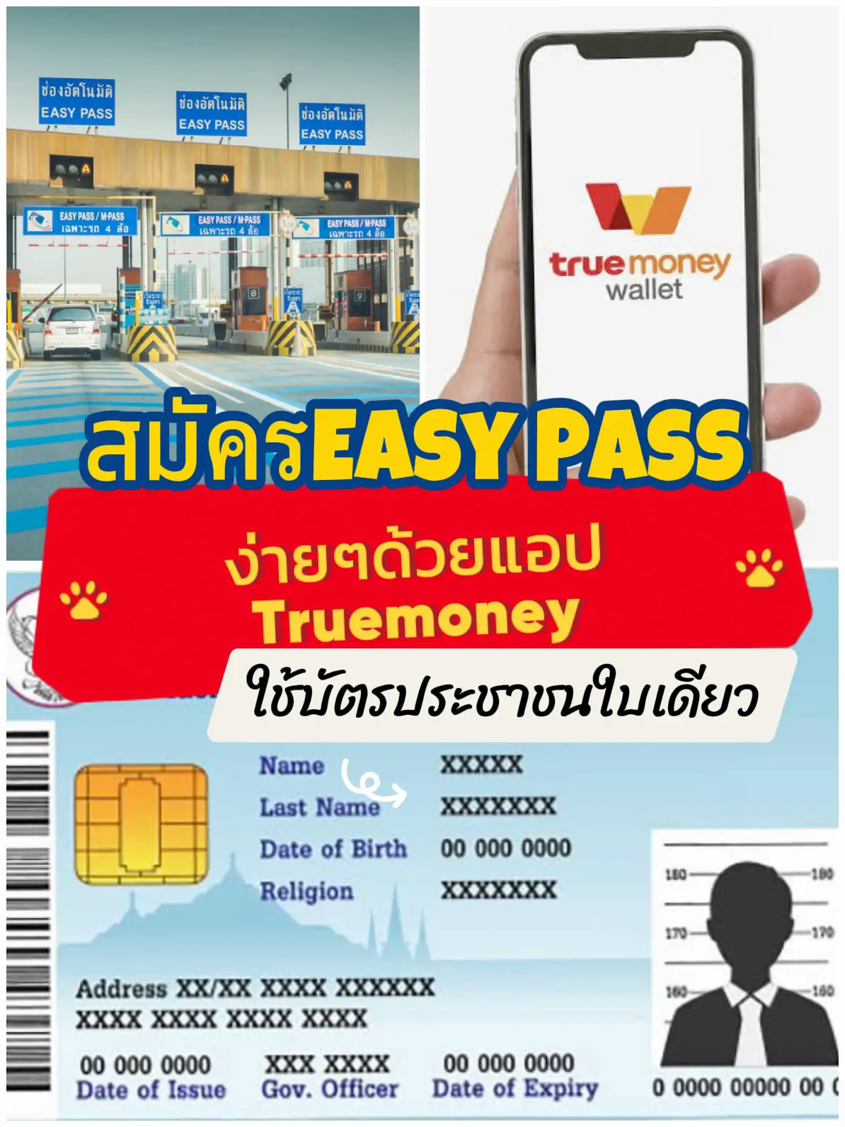 วิธีการใช้ Alipay | 2025 ประสบการณ์ผู้ใช้จริงบน Lemon8