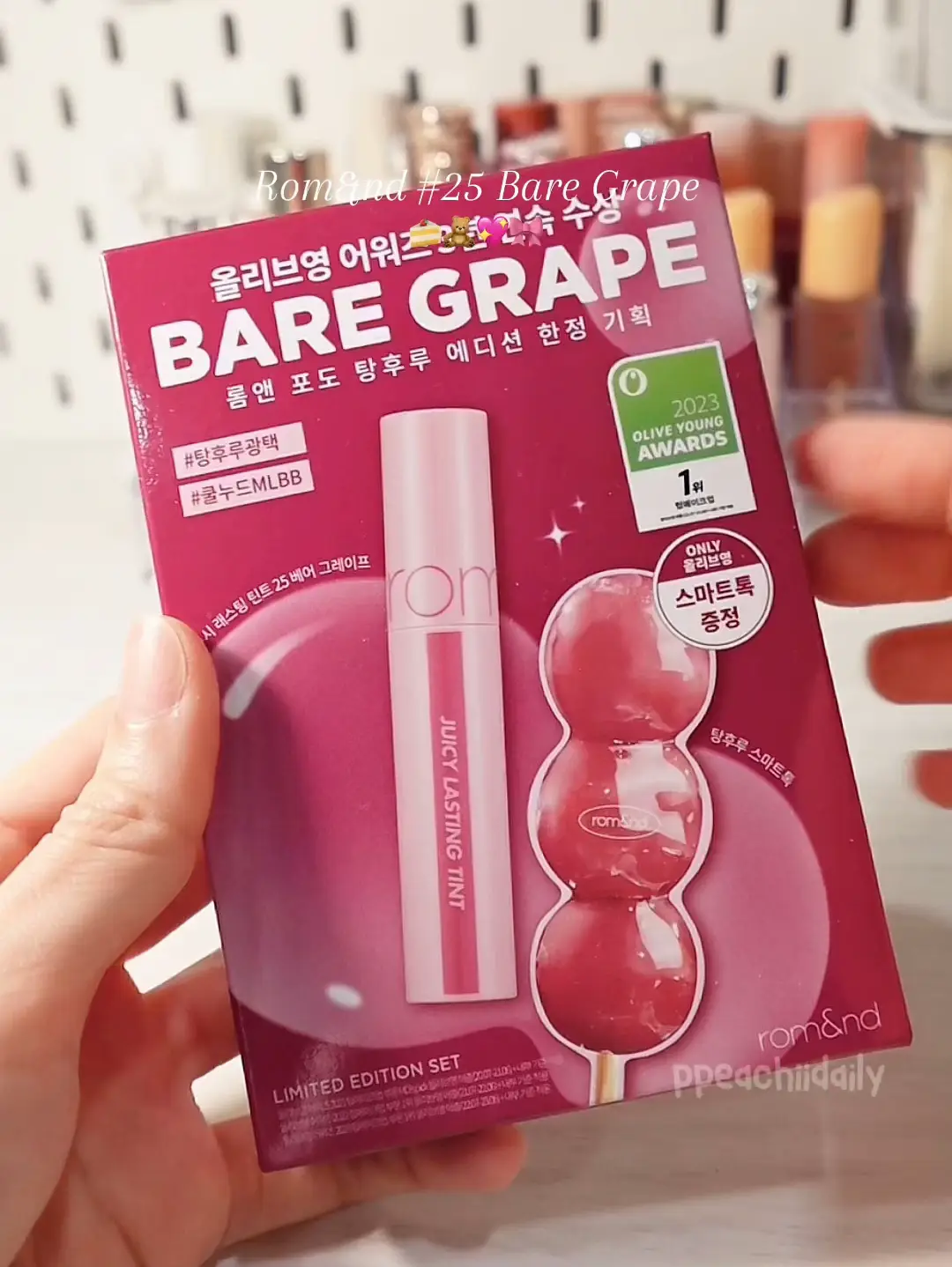 Rom&nd No.25 bare grape limited edition | วิดีโอที่เผยแพร่โดย ♡ 𝚙𝚙𝚎𝚊𝚌𝚑𝚒𝚒 ̈ ⑅ | Lemon8