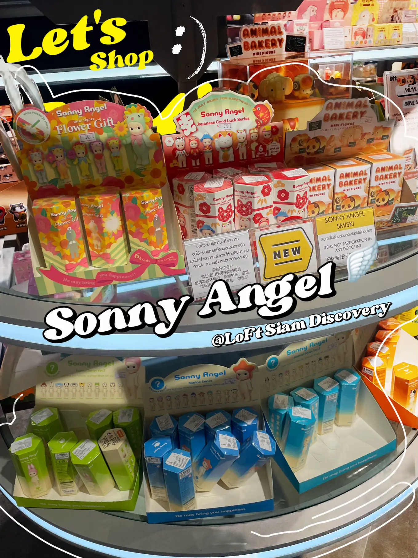Sonny Angel 🪽 | แกลเลอรีที่โพสต์โดย JuuJudy | Lemon8