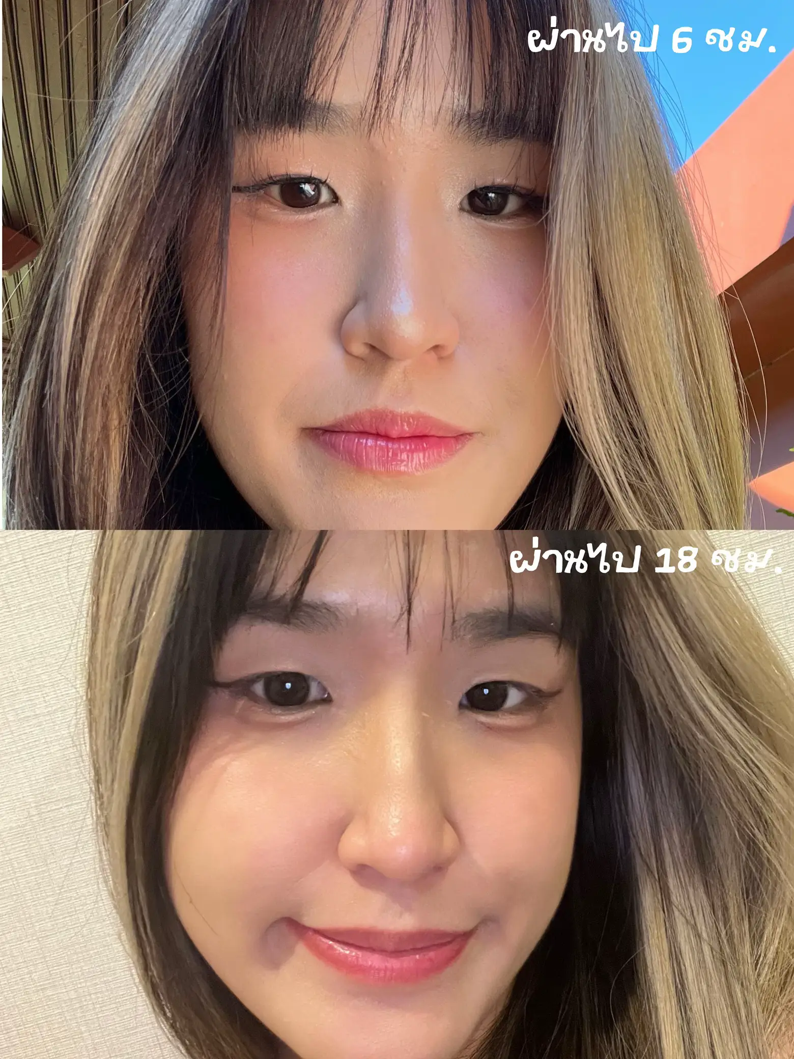 Skintific ตบเดียวจึ้ง เอาอยู่ทั้งวัน ในงบสบายกระเป๋า 🥰 | แกลเลอรีที่โพสต์โดย Mindmind♡ | Lemon8