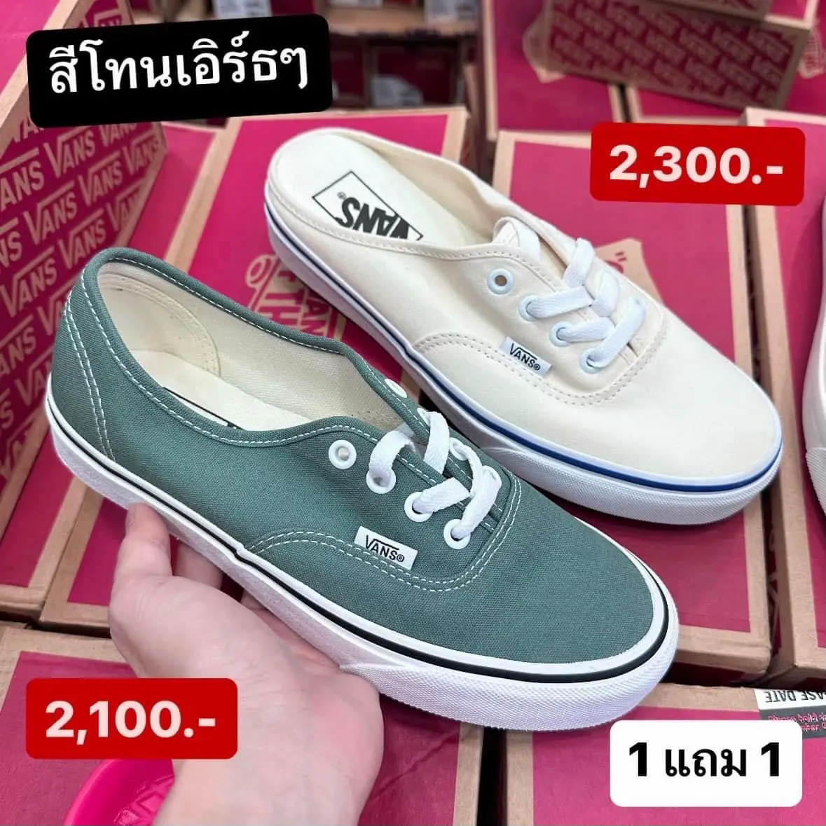 The first boiling pro of the year, brother! | Gallery posted by ...