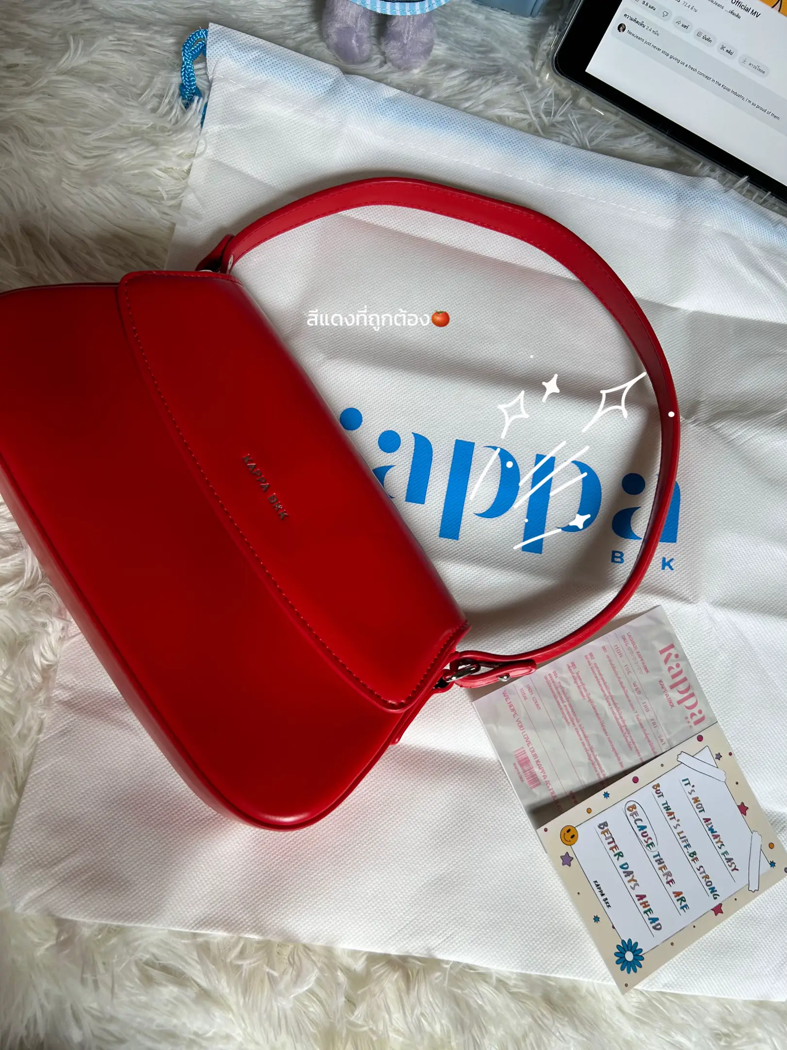 รีวิว Kappa.bkk น้อง Monet classic 🍅🍅 | แกลเลอรีที่โพสต์โดย Yean 💐 | Lemon8