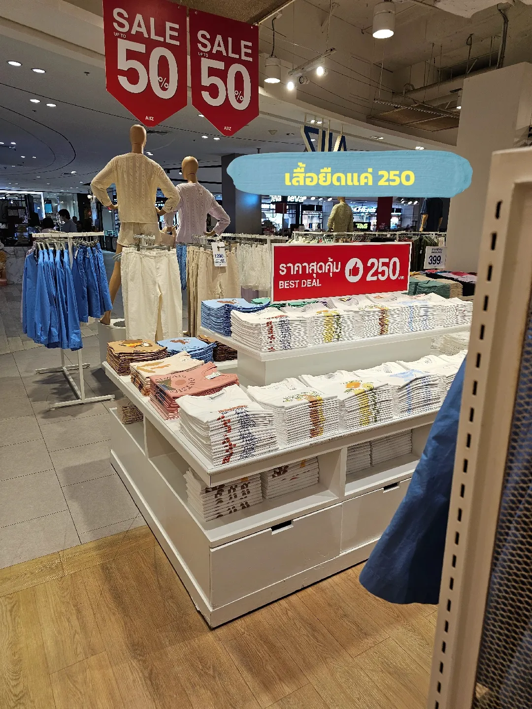 AIIZ sale up to 70% | แกลเลอรีที่โพสต์โดย Araya D | Lemon8