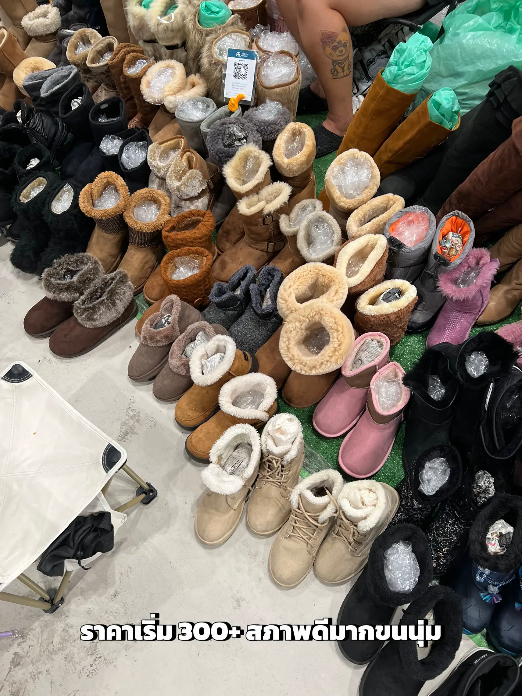 พิกัดรองเท้าบูทมือสอง บูทลุยหิมะสายแฟ เริ่มต้น 300+ ที่พันทิพย์ | แกลเลอรีที่โพสต์โดย Knottfdg ...