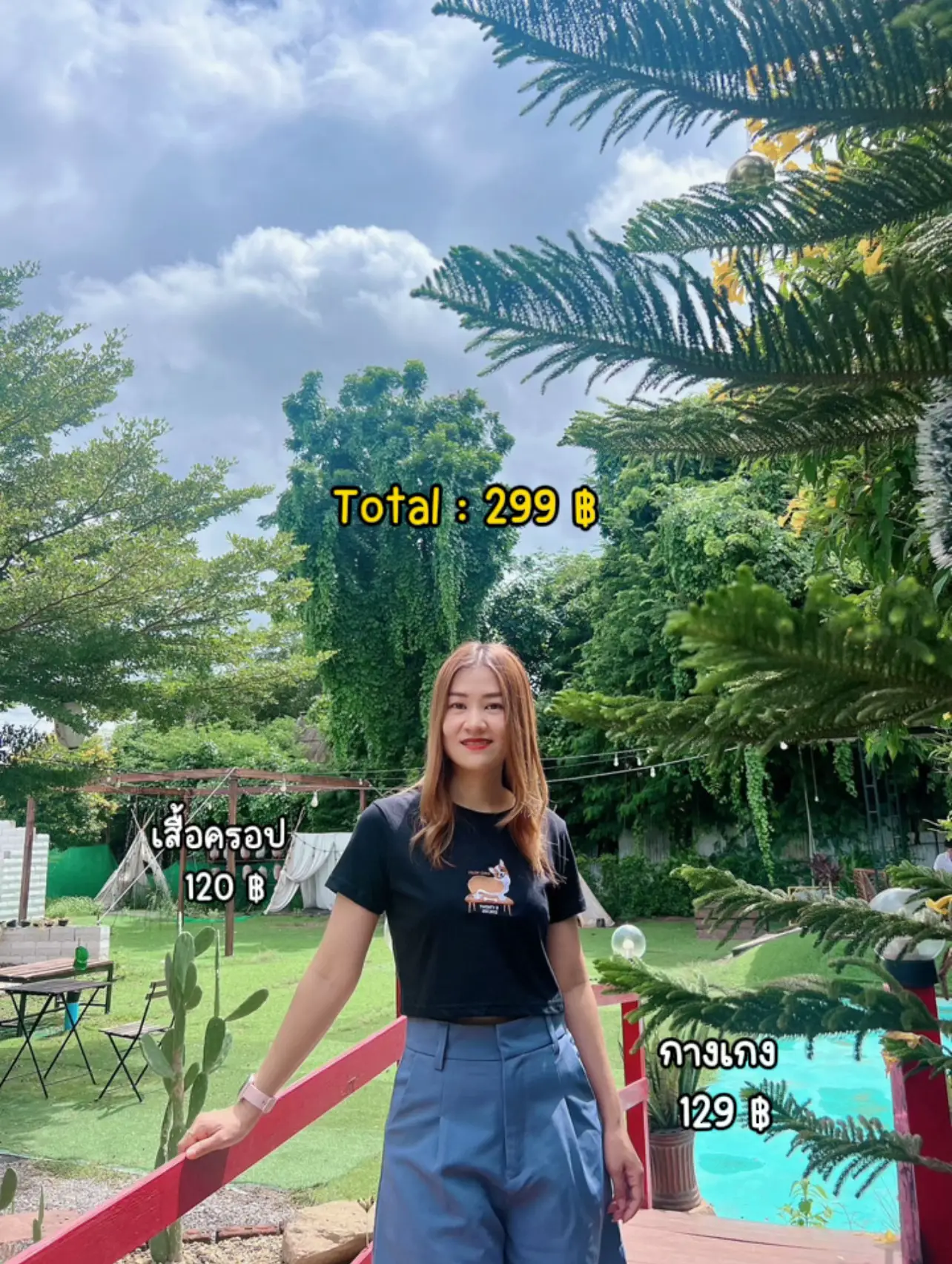 แมทช์เสื้อครอป ทั้งชุดราคาเท่าใด | แกลเลอรีที่โพสต์โดย 28 | Lemon8