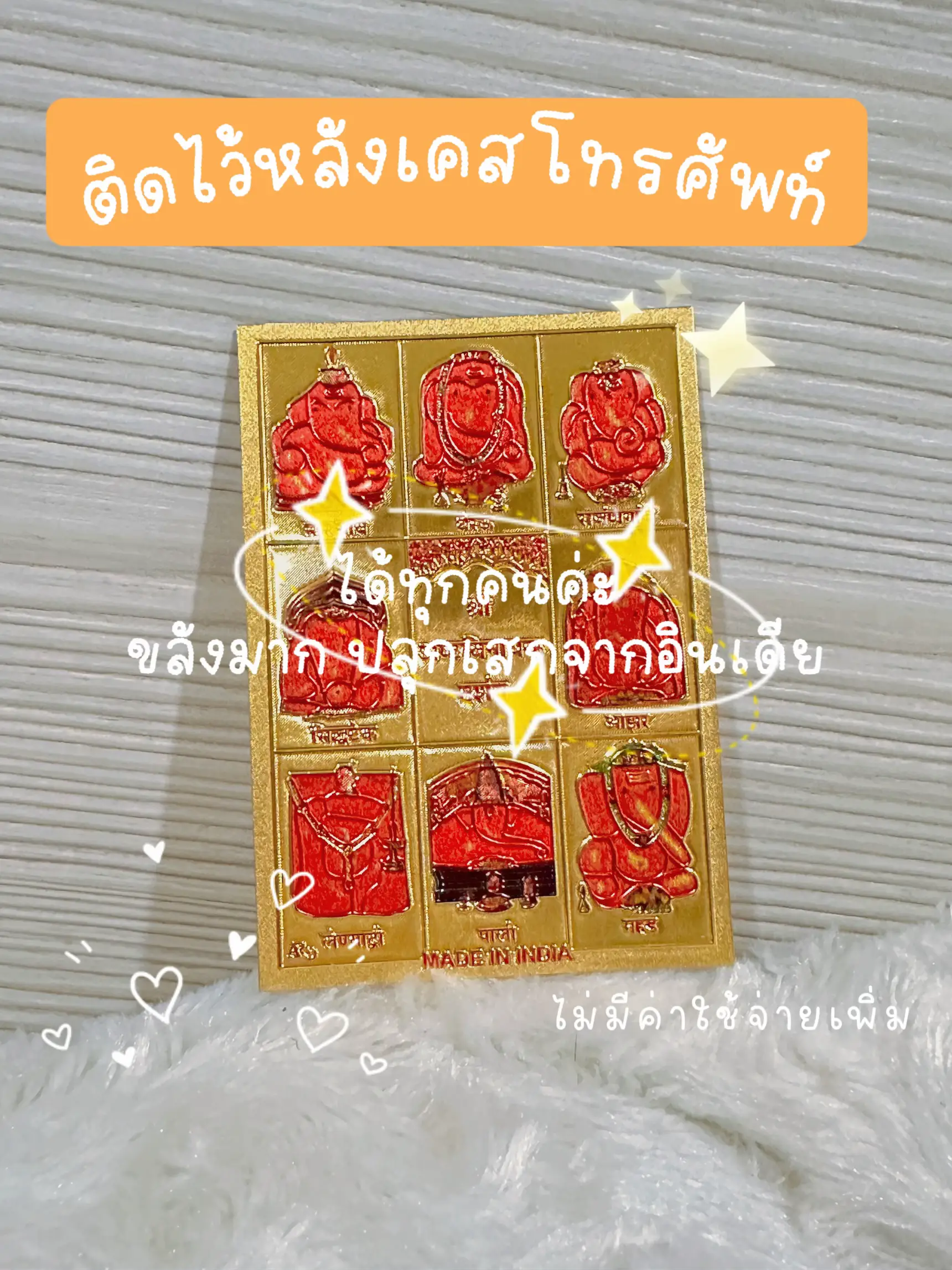 ดูดวงโคตรแม่น ️ปลดล็อกชีวิต🔐🗝️ทักตั้งแต่ยังไม่เปิดไพ่⚡️ | แกลเลอรีที่ ...