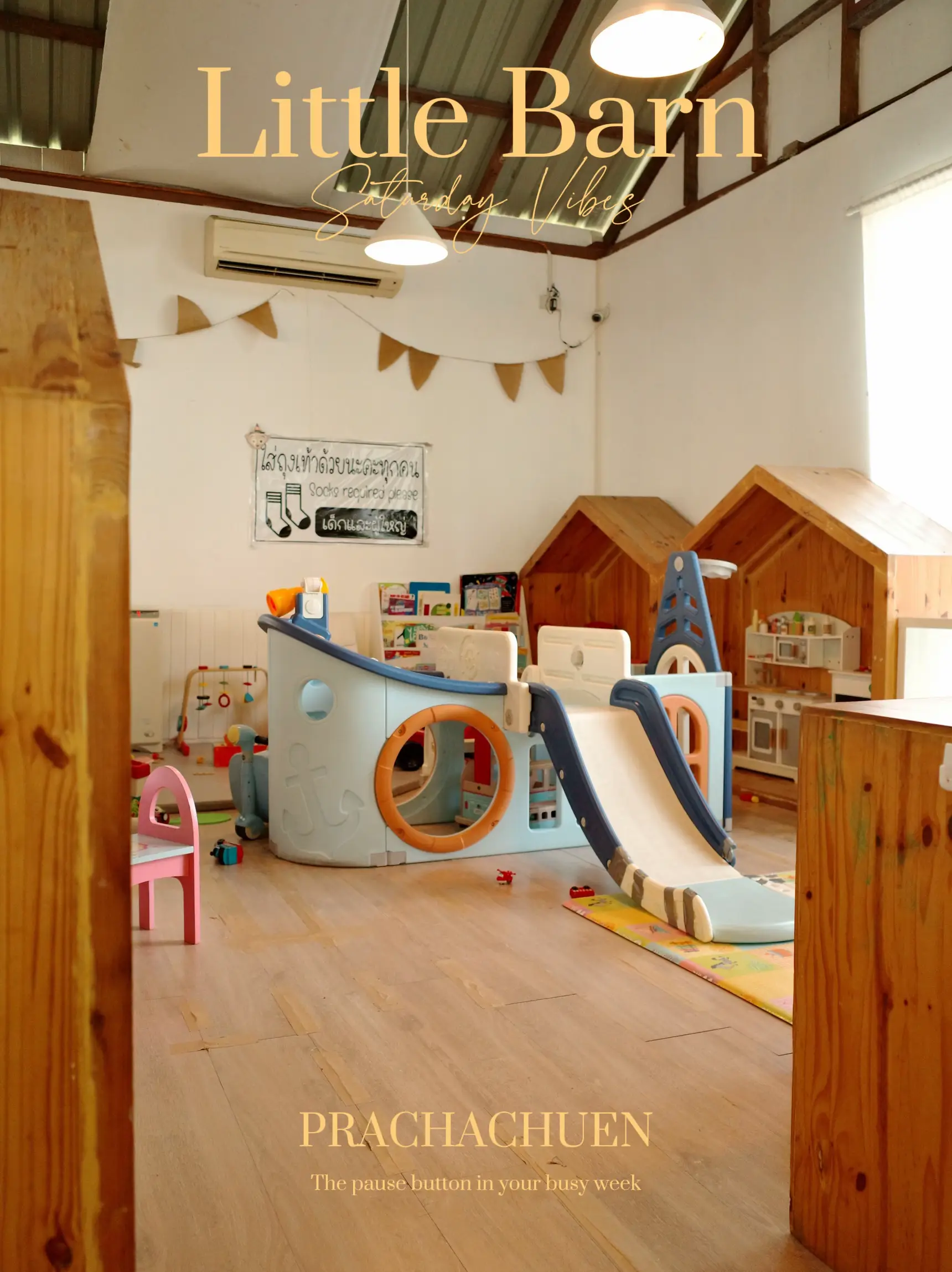 พาชุนเที่ยว Little Barn คาเฟ่เด็กสุดคิ้วท์ใกล้บ้าน | แกลเลอรีที่โพสต์ ...