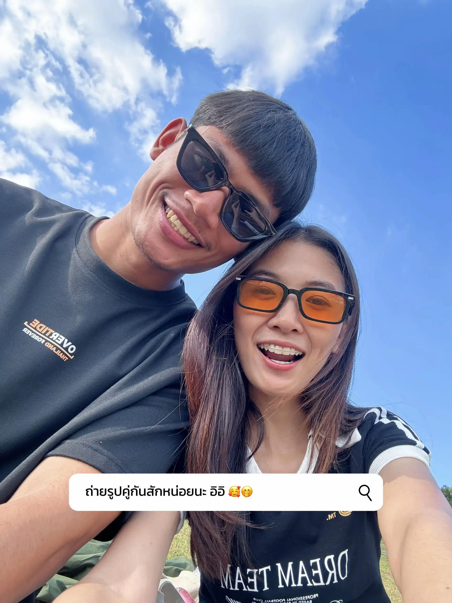 ไปคอนเสิร์ตครั้งแรกในชีวิต : with หวานใจ 🩵 | แกลเลอรีที่โพสต์โดย Sirinan♡︎ | Lemon8