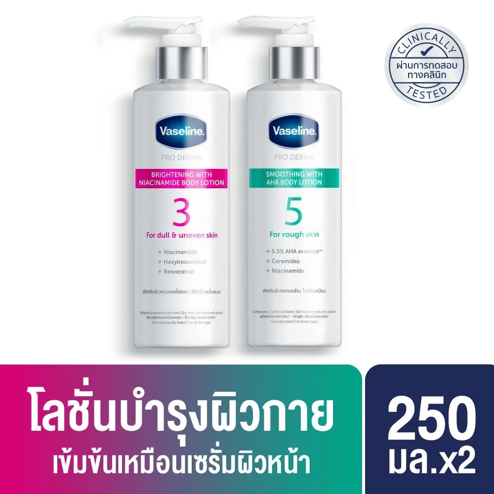 https://s.lazada.co.th/s.kToOF?cc | แกลเลอรีที่โพสต์โดย มดตัวน้อย | Lemon8