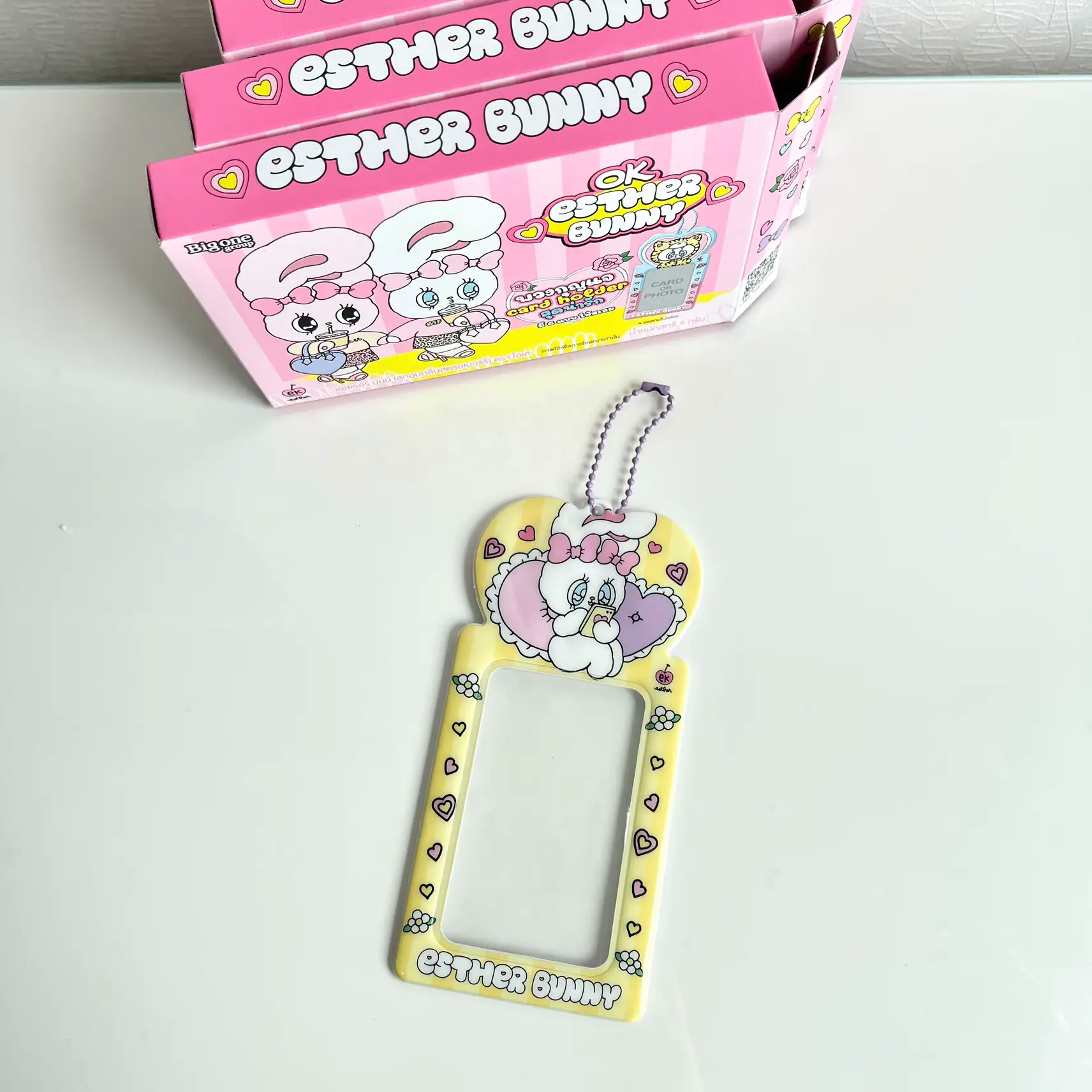 🐰 แกะกล่องสุ่ม ESTHER BUNNY จาก 7/11 | แกลเลอรีที่โพสต์โดย justsmile ...