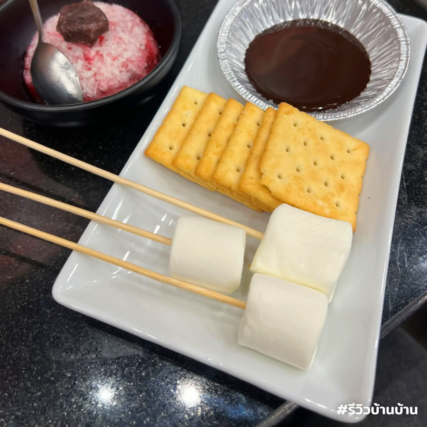 Aka Japanese ร้านเนื้อย่างสไตล์ญี่ปุ่น🥩🥓🤤 | แกลเลอรีที่โพสต์โดย รีวิว ...