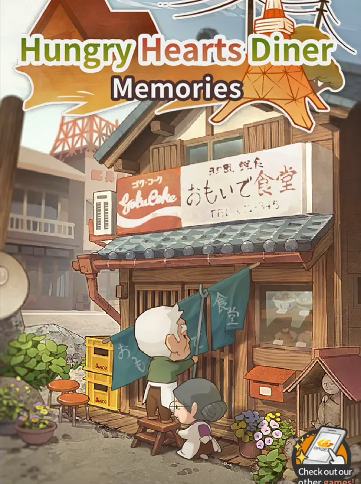เกมเล่นเพลิน Hungry hearts diner : memories | แกลเลอรีที่โพสต์โดย ไปกับแม่ | Lemon8