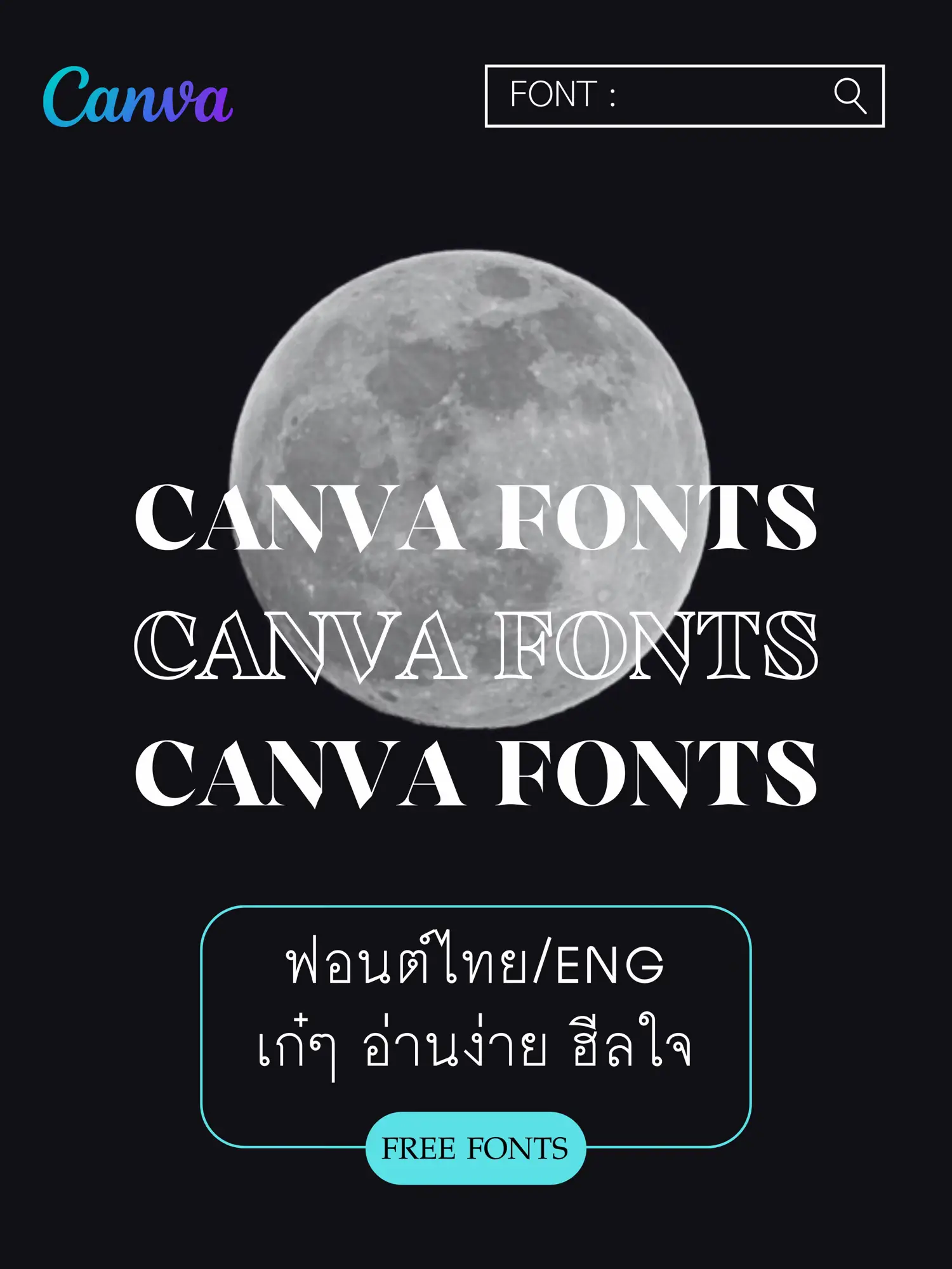 ️ ฟอนต์ลายมือ*ภาษาไทย*ที่ชอบใช้ใน CANVA👍 | แกลเลอรีที่โพสต์โดย NITA | Lemon8