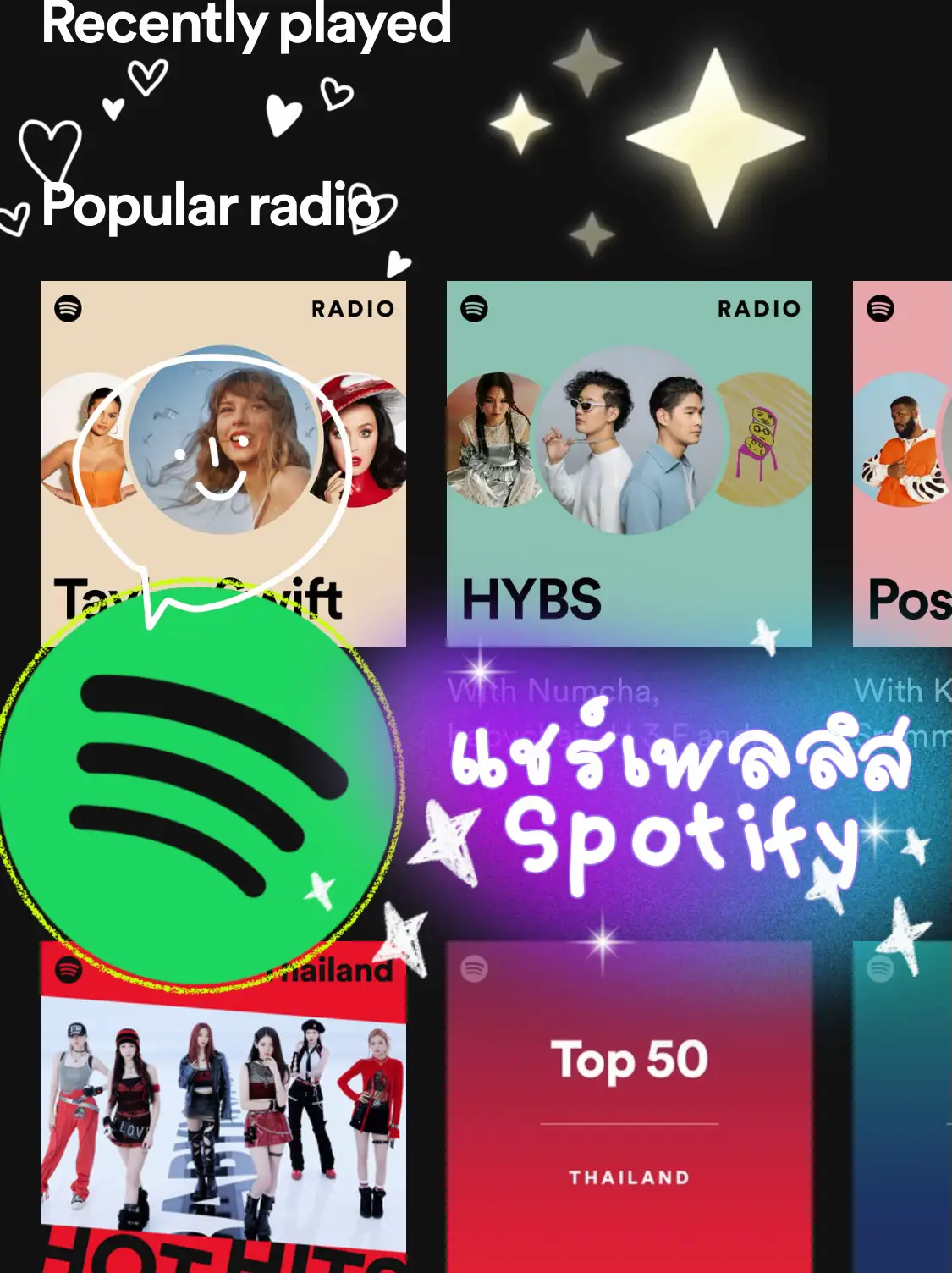 แชร์เพลลิสเพลง mood Dec | แกลเลอรีที่โพสต์โดย Lunar Jane | Lemon8