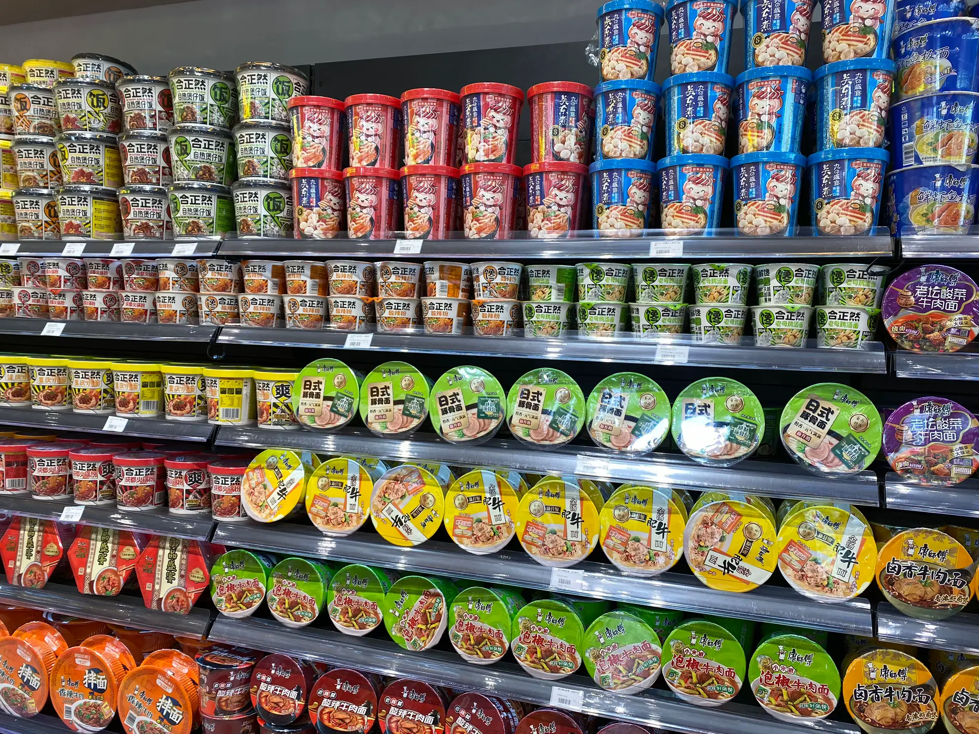 Yami Selected Store สาขา รามคำแหง2 กำลังจะเปิดแล้วนะ! | แกลเลอรีที่โพสต์โดย Yami มีอะไร | Lemon8