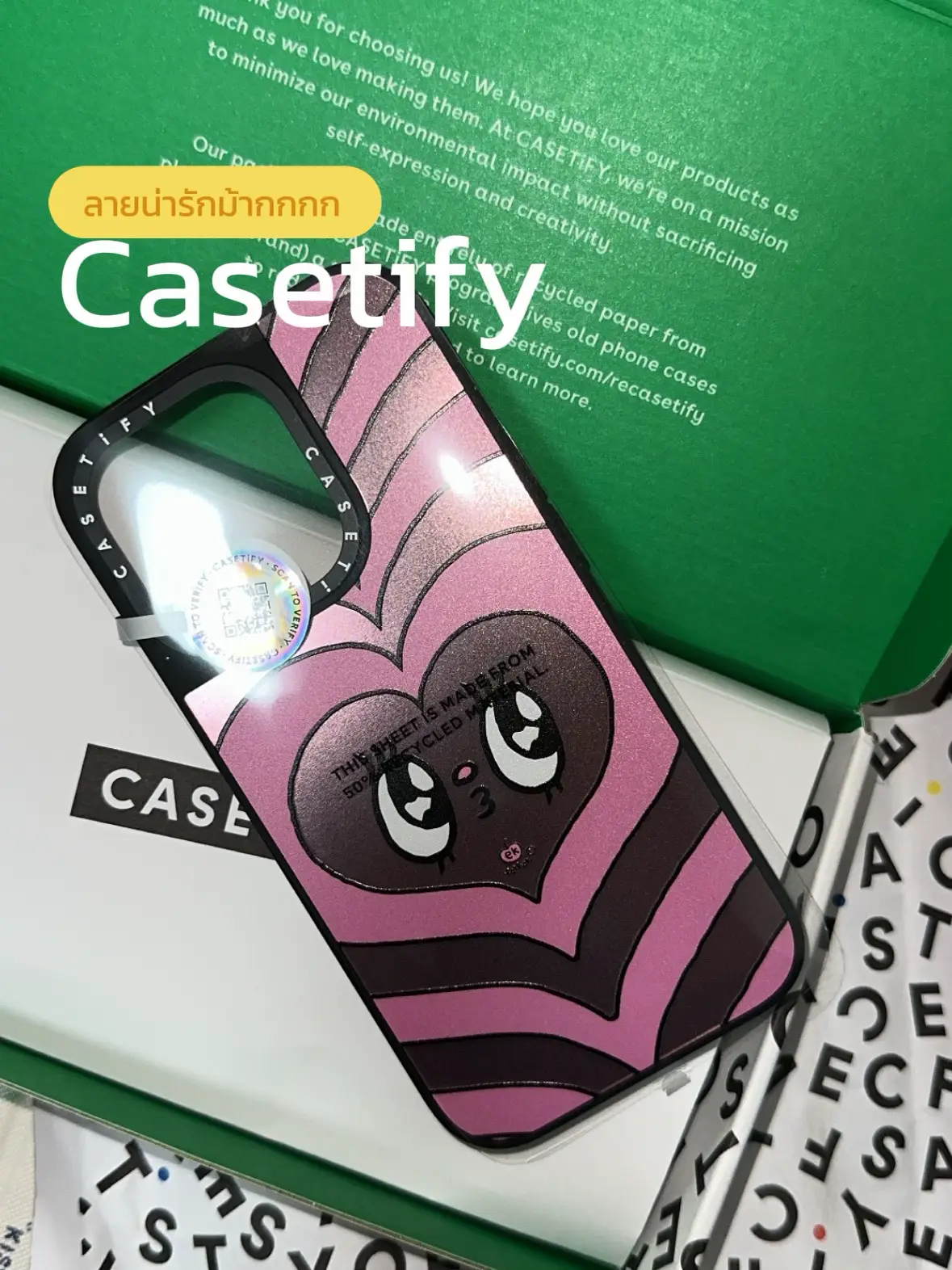 📱casetify👀💖 ลายน่ารักม้ากกกนางลด15% ด้วยจั้ฟ🥰 | แกลเลอรีที่โพสต์โดย palmmmmmmm ♡ | Lemon8