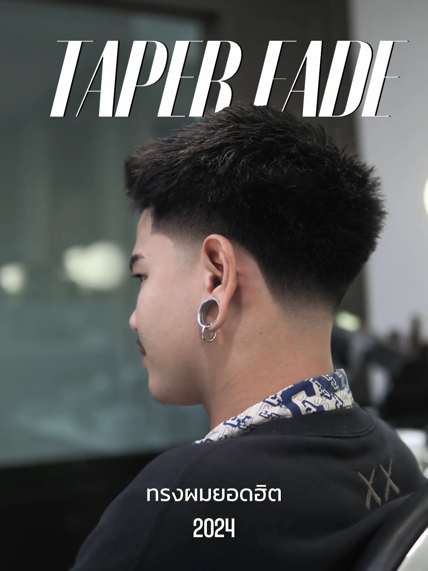TAPER FADE | แกลเลอรีที่โพสต์โดย Barber Yee | Lemon8