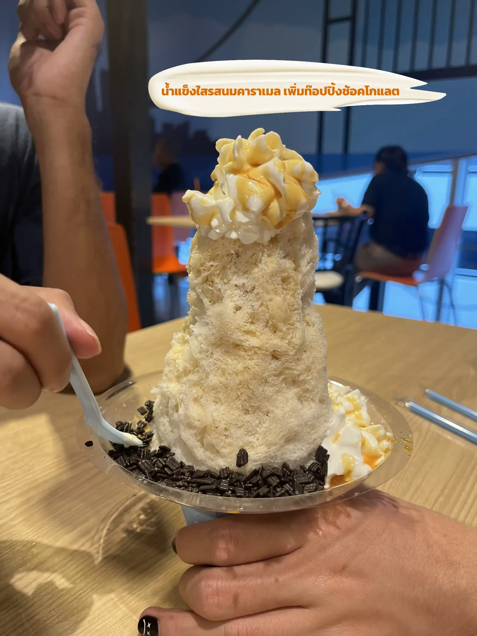 ของหวานย่านคลอง4 | แกลเลอรีที่โพสต์โดย Nattawan Jaibun | Lemon8