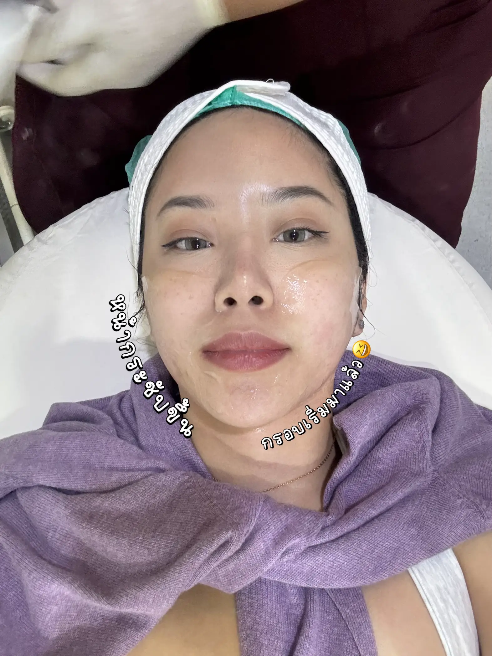 รีวิว Ultramax Hifu - การค้นหาใน Lemon8