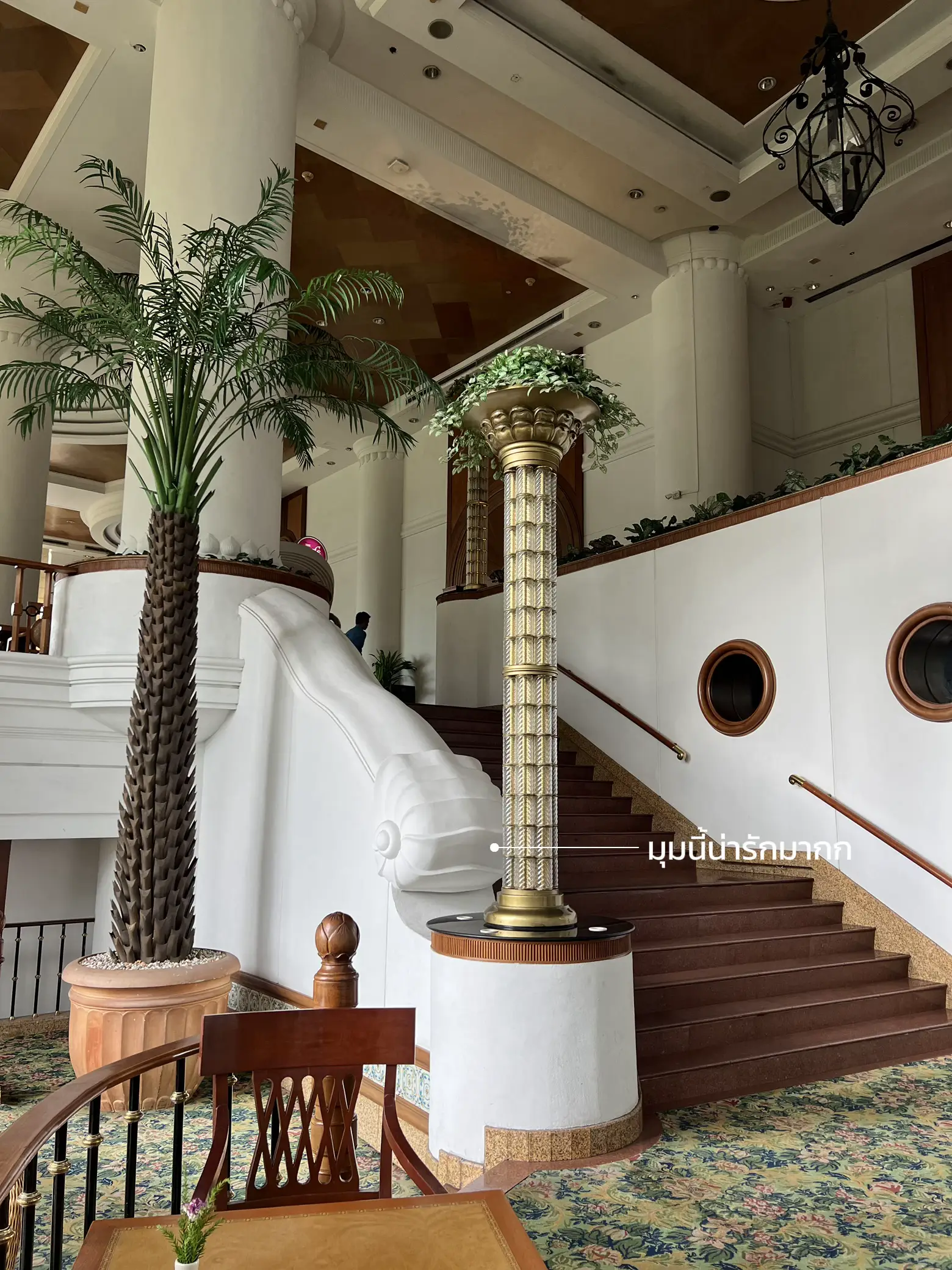 Montien Riverside hotel Bangkok🍒 | แกลเลอรีที่โพสต์โดย Pinkyolp | Lemon8