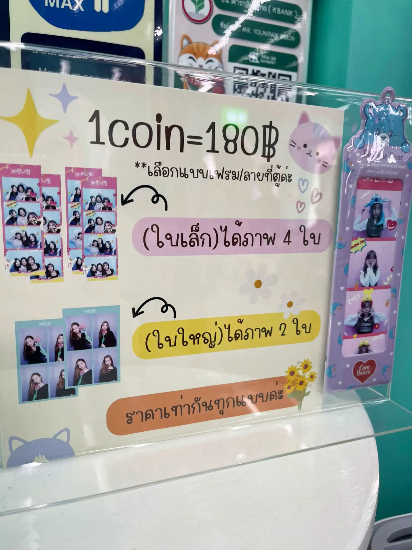 Wanneefilm เปิด - การค้นหาใน Lemon8
