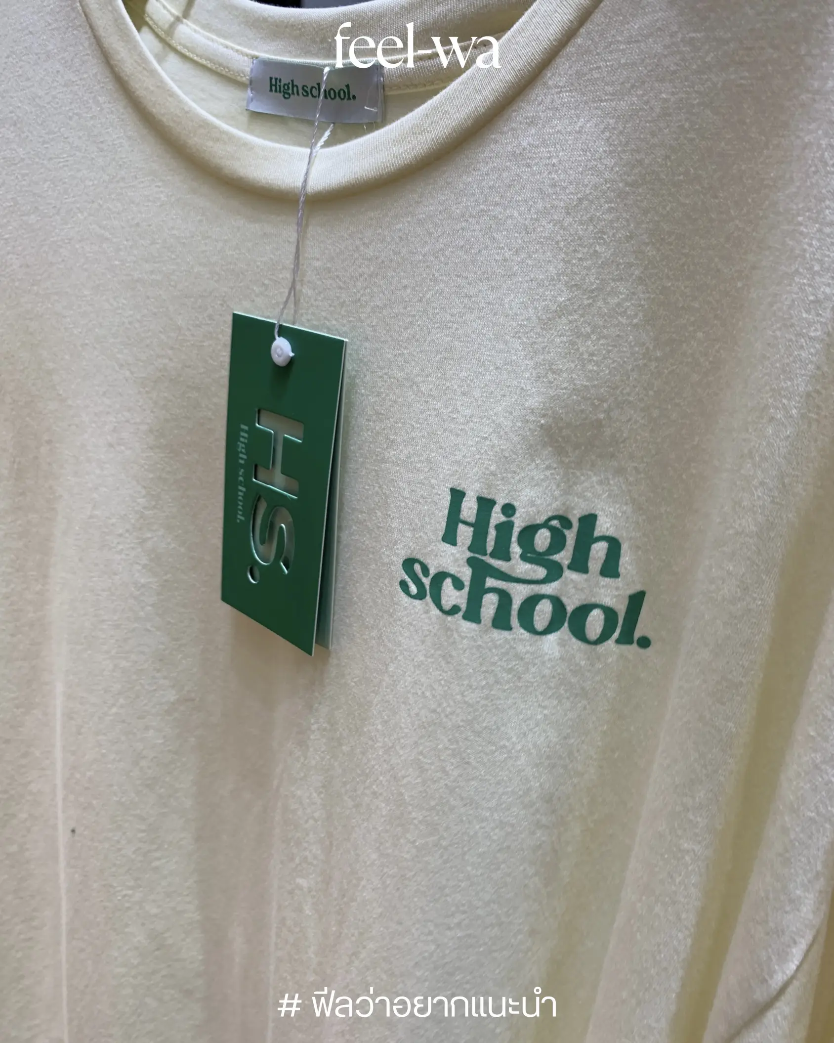 เดินช้อปใสๆ วัยรุ่น high school เว่อร์ 🎧 | แกลเลอรีที่โพสต์โดย feel-wa | Lemon8