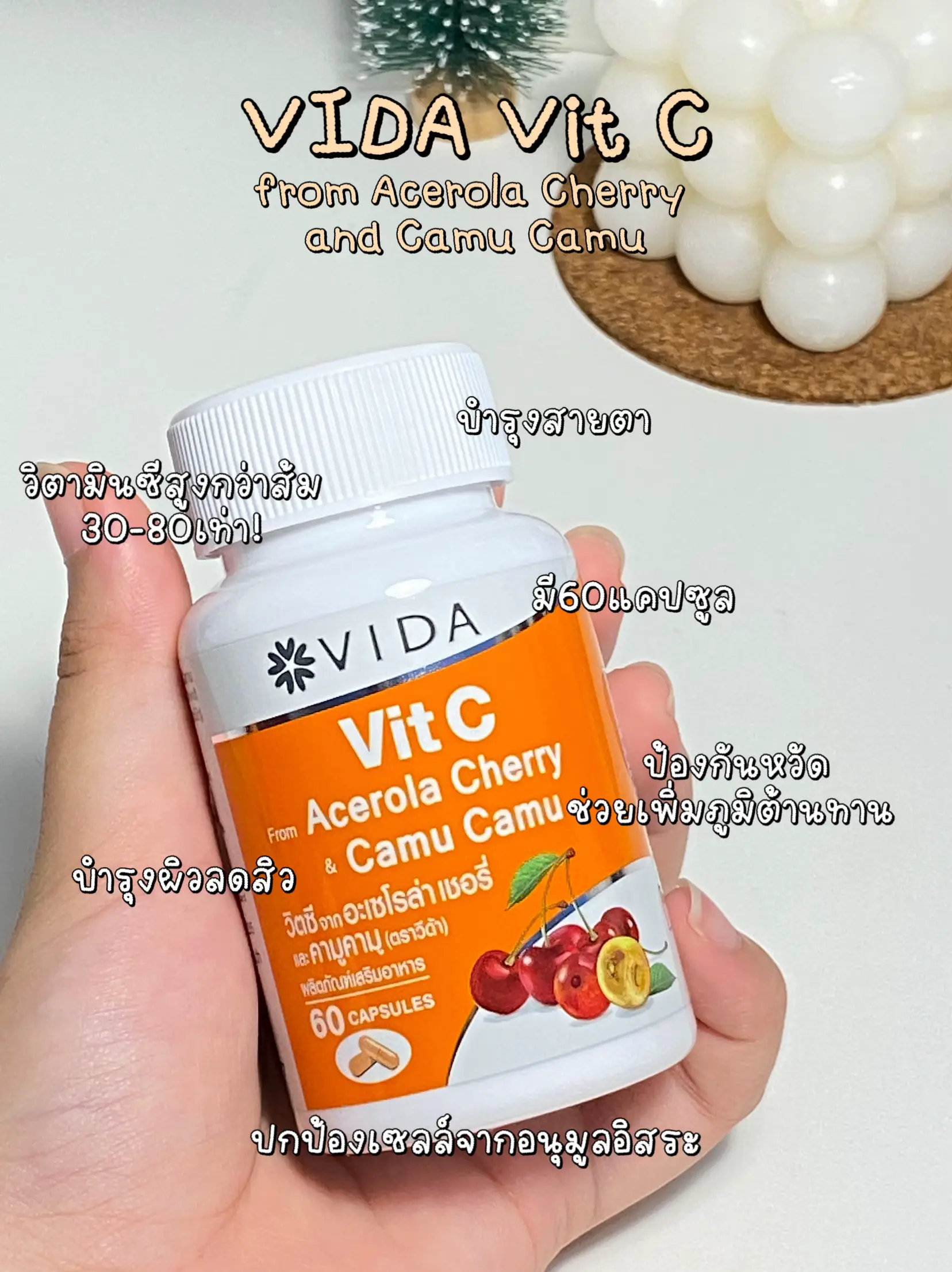 ทดลองกิน vida คอลลาเจน & vitc 14วัน ดีจริงมั้ย?! | Gallery posted by superkwann 🍐🦙 | Lemon8