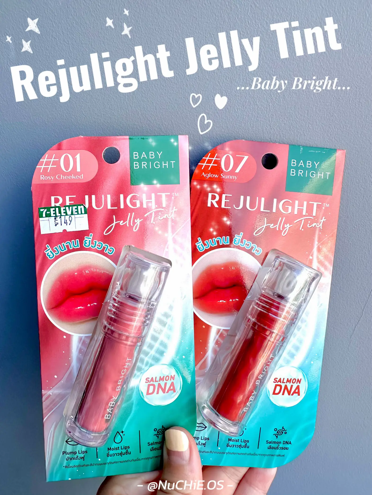 ใหม่!! ลิปกระจก Rejulight Jelly Tint - Baby Bright 💋 | แกลเลอรีที่โพสต์โดย NuCHiE.OS | Lemon8