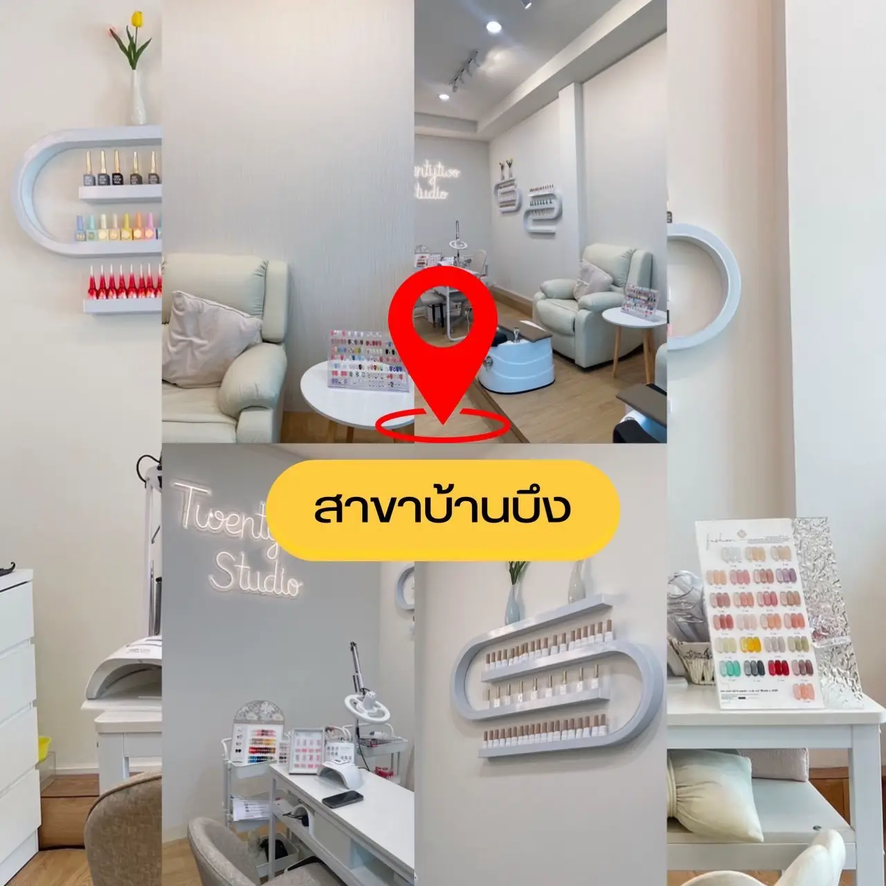 22Twentytwo.Studio ร้านทำเล็บ มีสาขาไหนบ้าง🦋 | แกลเลอรีที่โพสต์โดย 22Twentytwo.Bkk | Lemon8