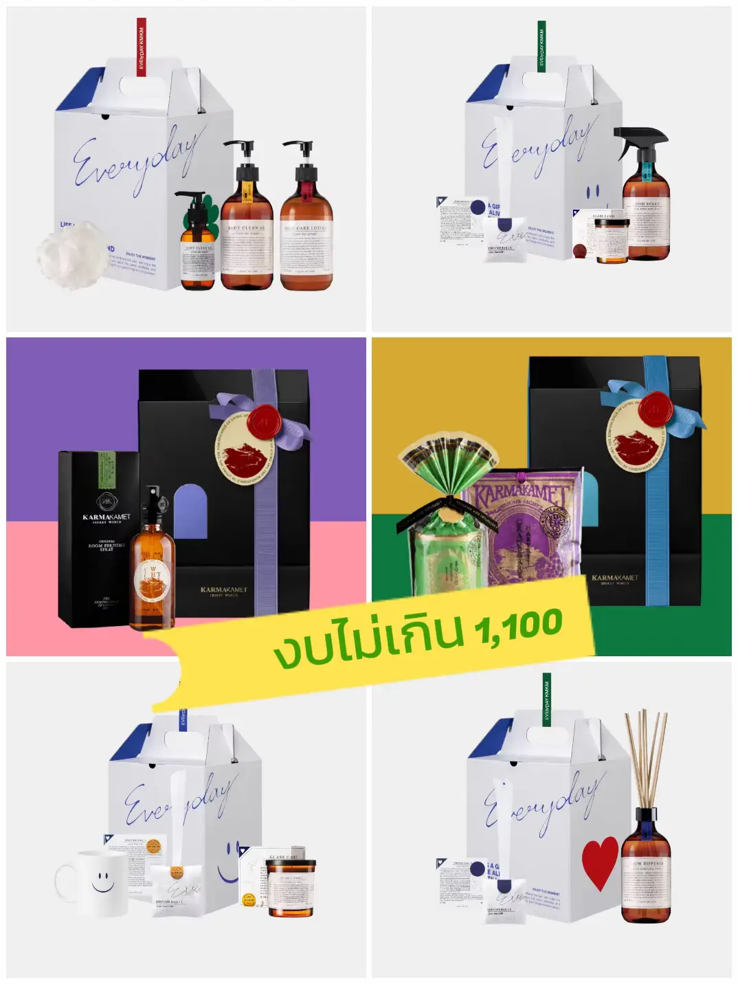 Gift guide ของขวัญจับฉลากสำหรับ เทศกาลสิ้นปี | แกลเลอรีที่โพสต์โดย Goodday_story | Lemon8