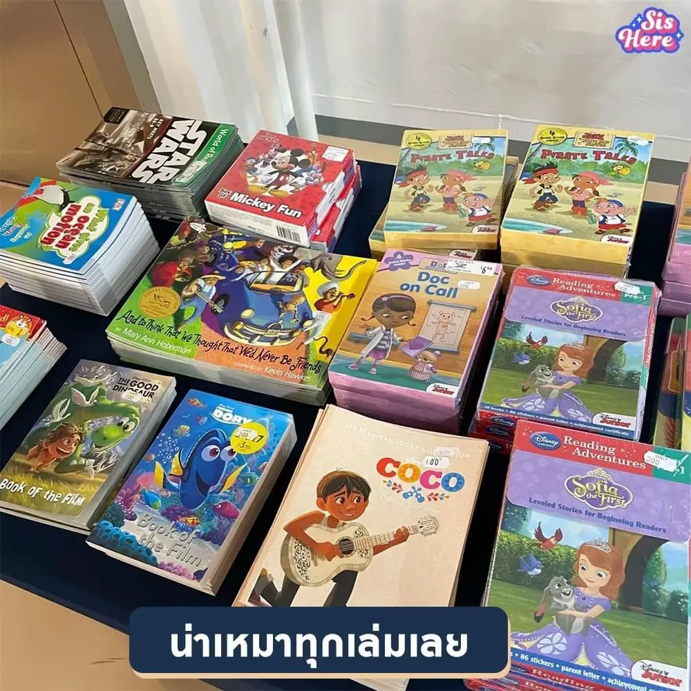 Bring to visit the "floating book fair."🛳️📚 | Gallery posted by Sale ...