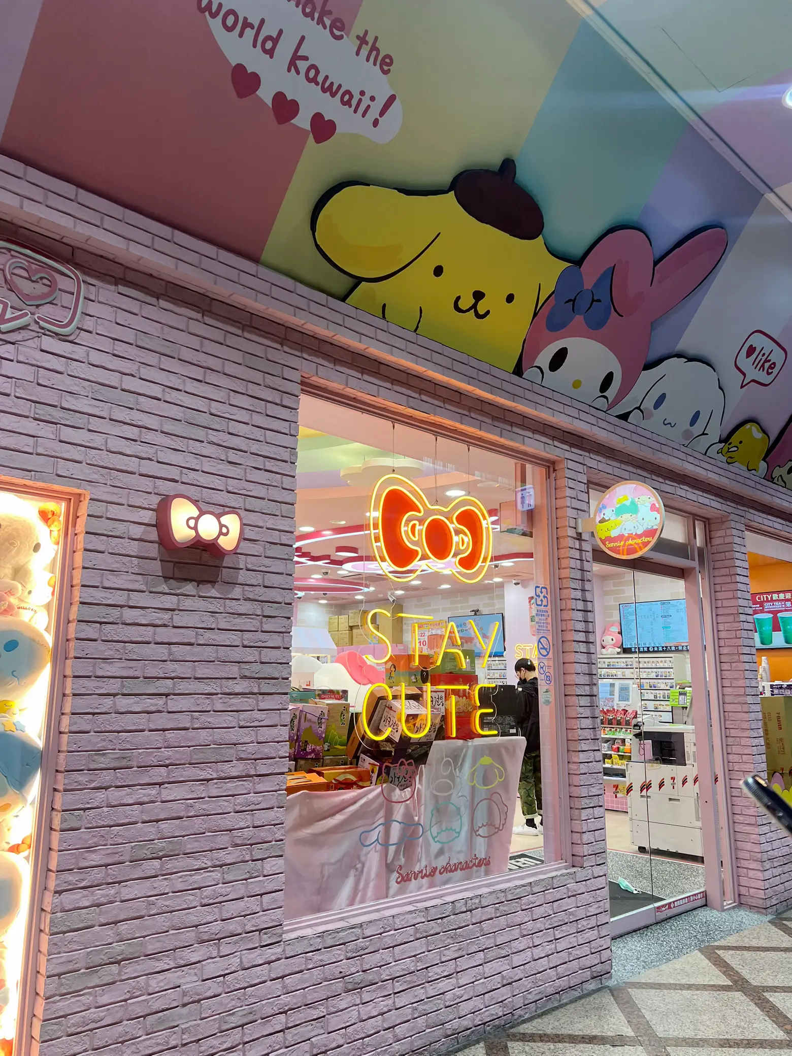 7-11 Hello kitty สุดคิ้ววในไต้หวัน🇹🇼🎀 | แกลเลอรีที่โพสต์โดย Title🧚🏻‍♀️ ...