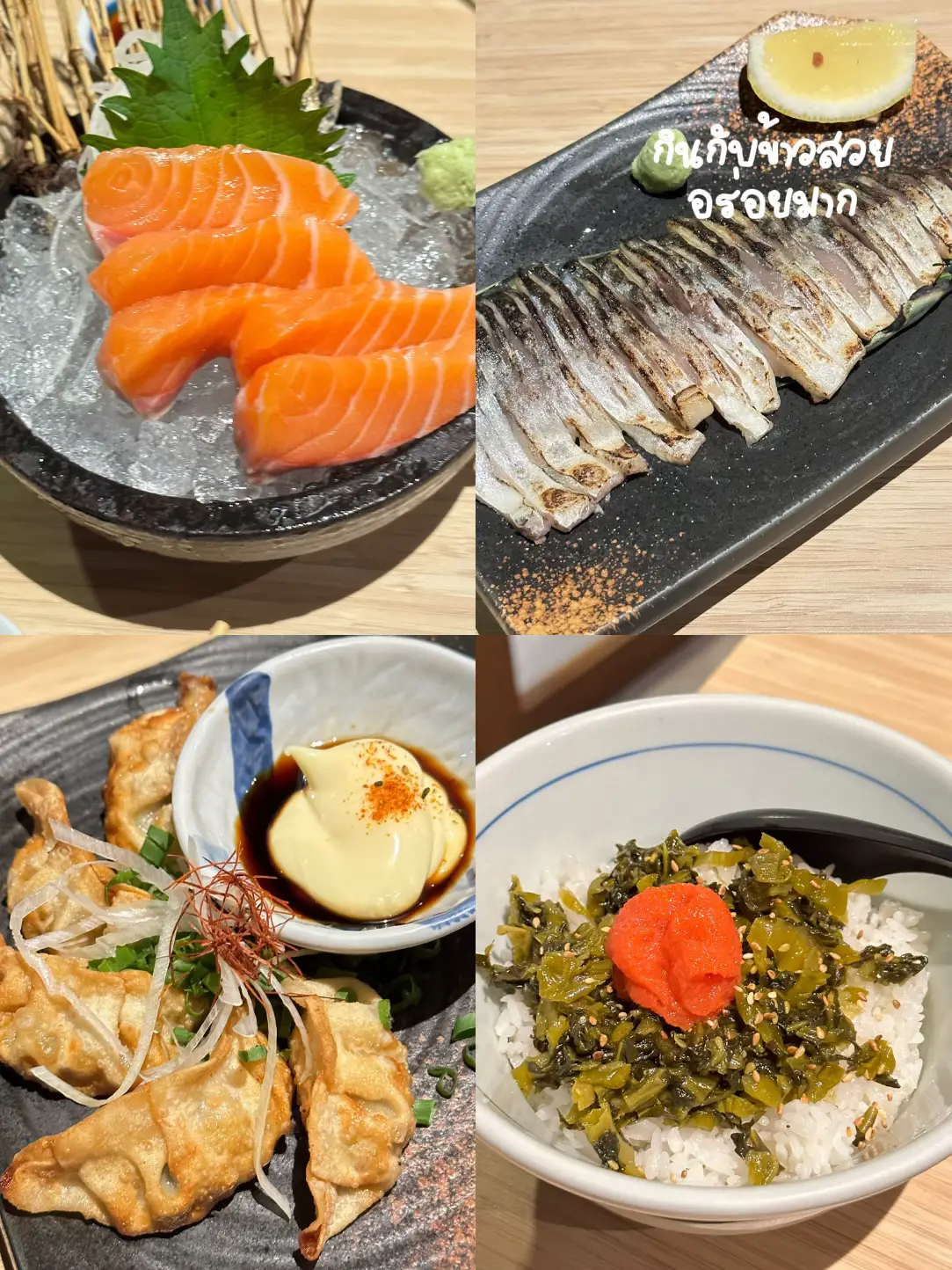 Yakitori Bari Uma🍢 | CNX | แกลเลอรีที่โพสต์โดย varinya | Lemon8