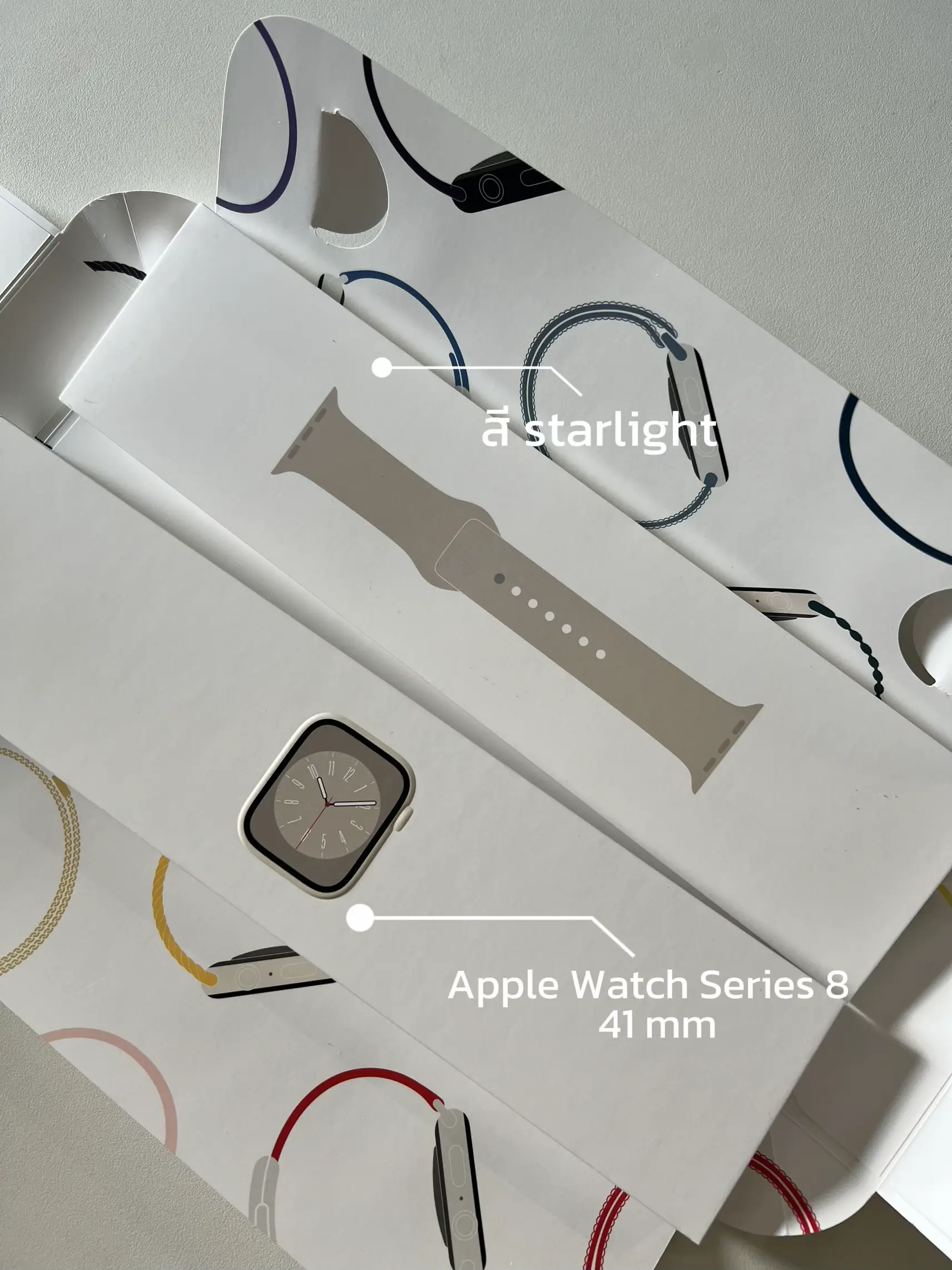 Apple Watch Series 8 ราคา 9XXX- | แกลเลอรีที่โพสต์โดย Aumaim | Lemon8