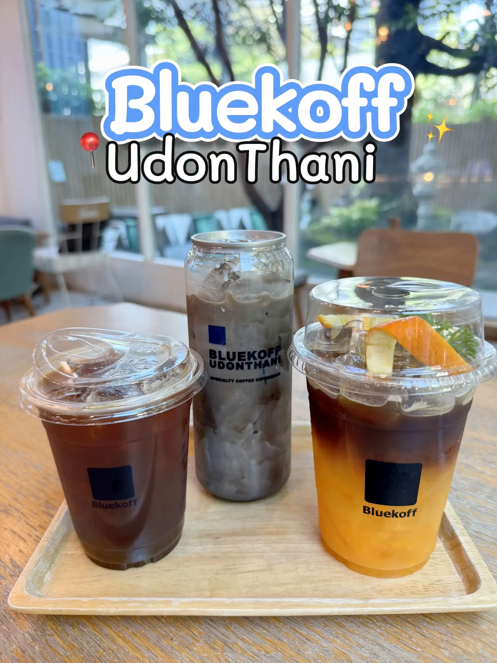 Bluekoff @ UdonThani อุดรธานี | แกลเลอรีที่โพสต์โดย Chill with Ae | Lemon8