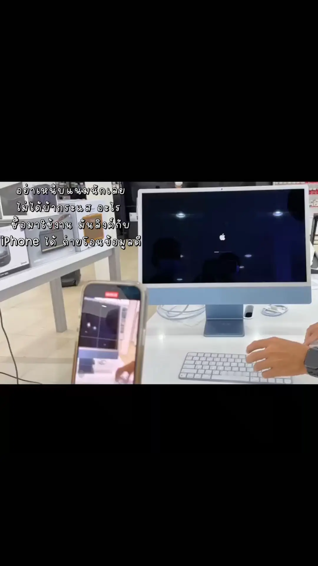 อุปกรณ์IT | วิดีโอที่เผยแพร่โดย บ้านสวนchaiwat | Lemon8