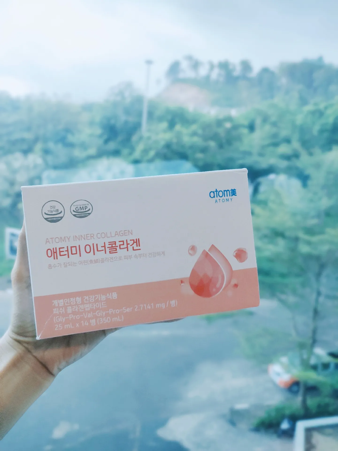 inner collagen . | Galeri diposting oleh Syahrani suka2 | Lemon8