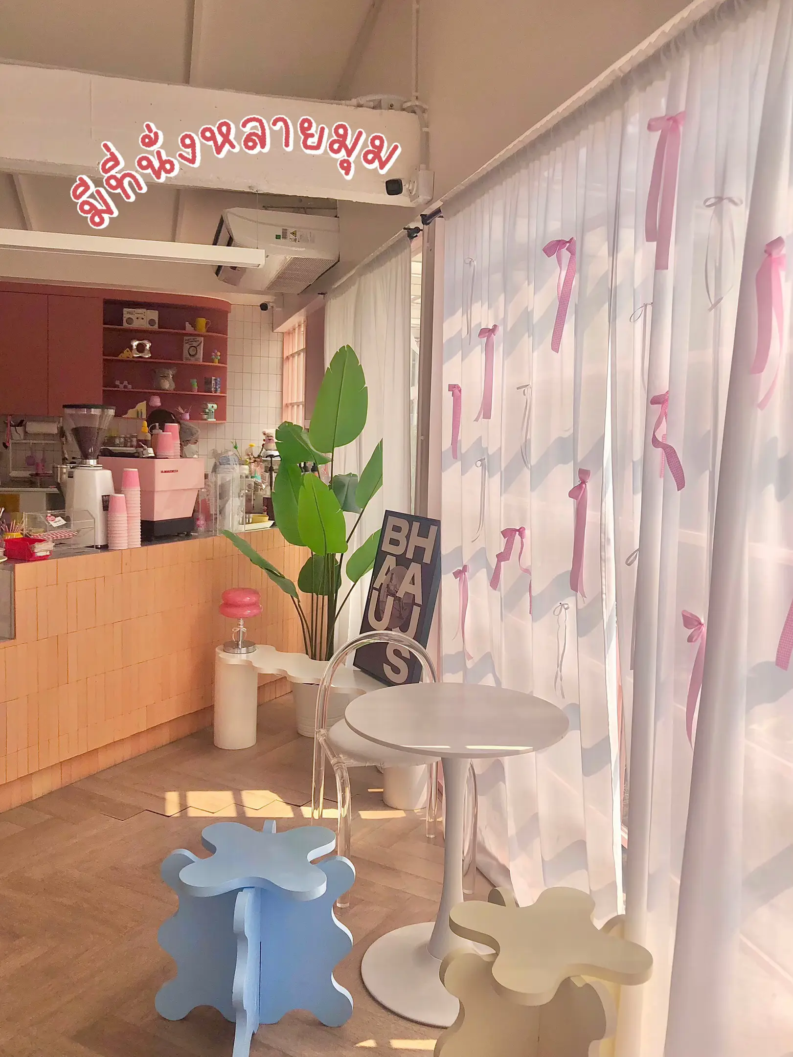 Sunny Flavour สะพานควาย | Cafe & Workshop คุกกี้ๆ🍪🍰 | แกลเลอรีที่โพสต์โดย pinkoo🪸🦕 | Lemon8