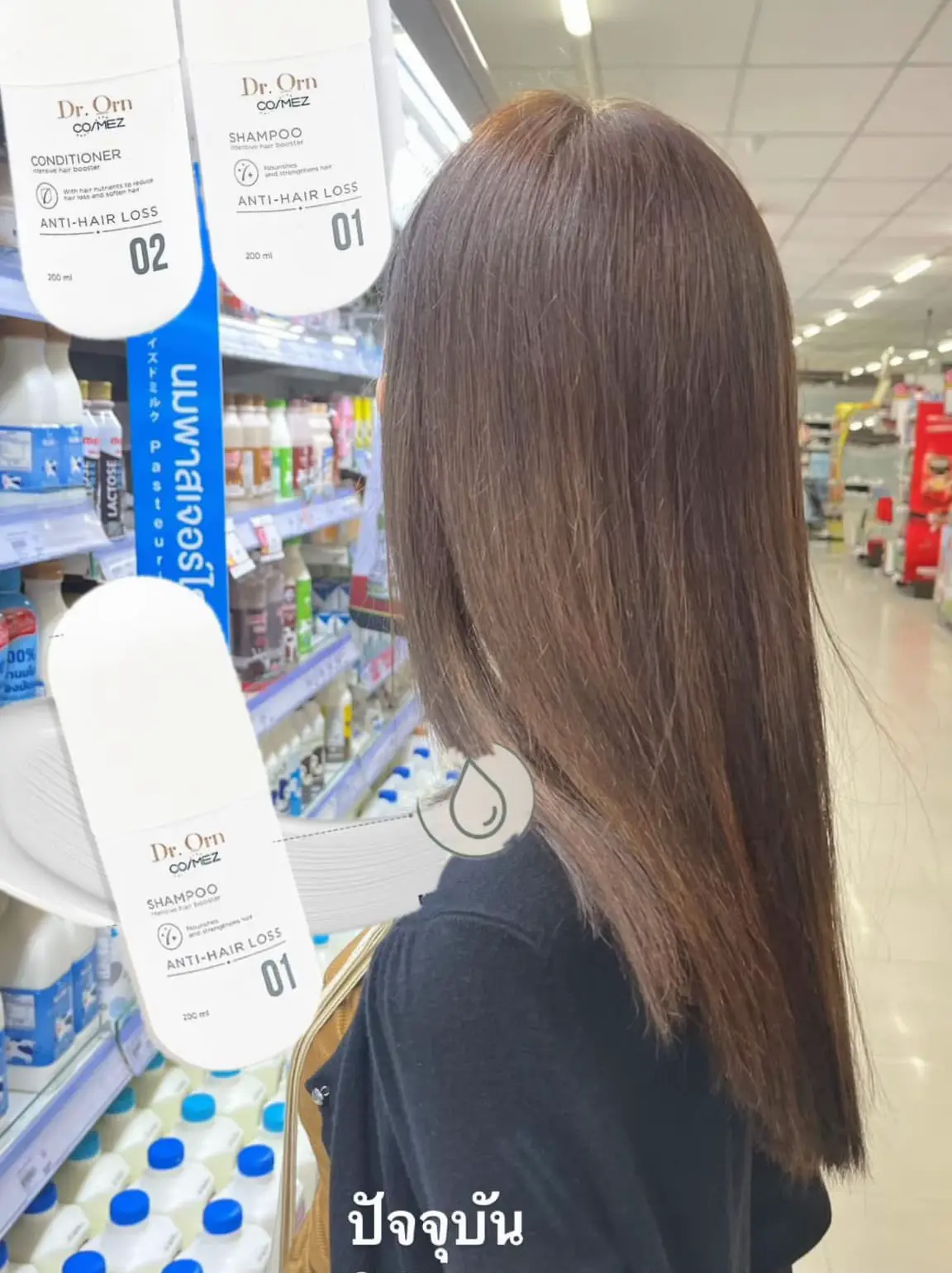 How to กู้ผมเสียใน2อาทิตย์ แบบโนสปอน | แกลเลอรีที่โพสต์โดย Itim | Lemon8