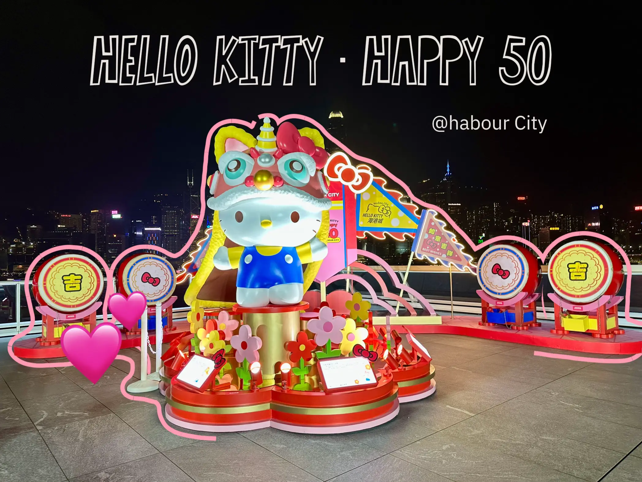 “HELLO KITTY · HAPPY 50” @Harbour City Hong Kong | แกลเลอรีที่โพสต์โดย ...