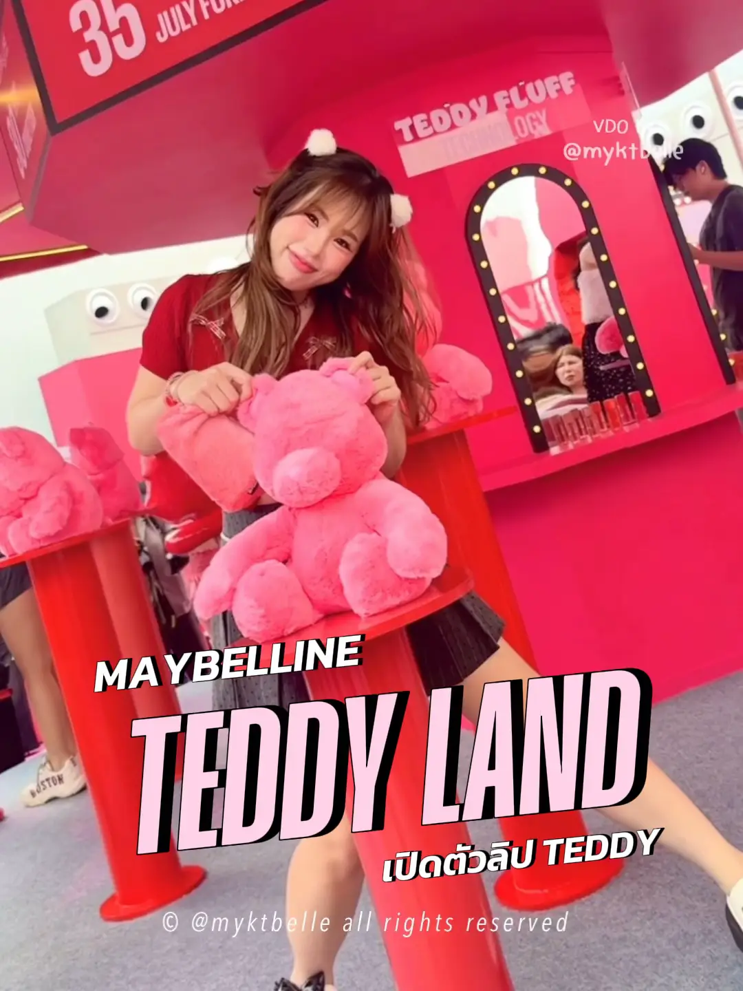 MAYBELLINE TEDDY LANDがLIP BEARテーマパークをオープンしました。 | Kt is"กะเตื้อง“の投稿動画 | Lemon8