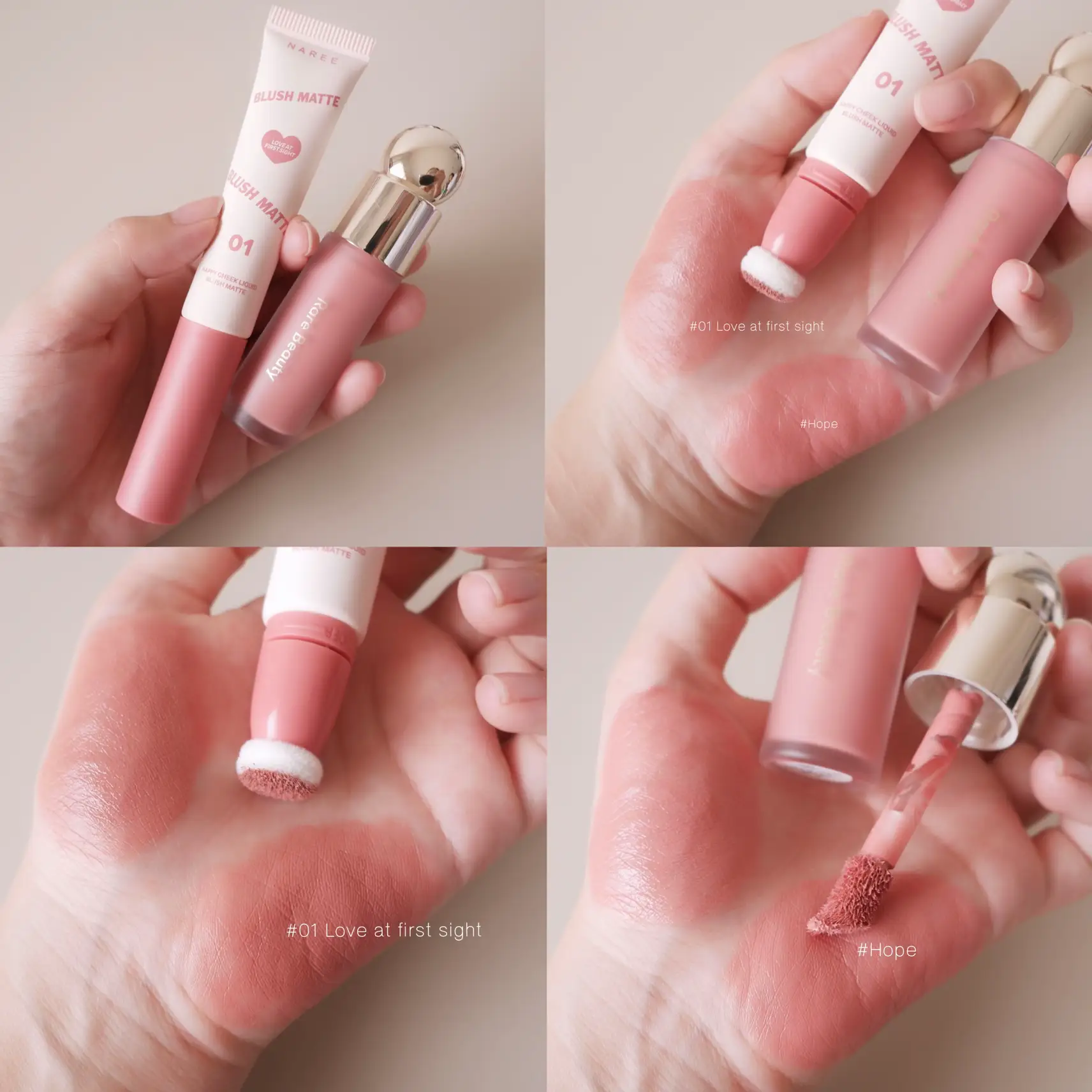 บลัชออน Naree ของดีอีกแล้วค่า | แกลเลอรีที่โพสต์โดย Vivienne Wonder ...