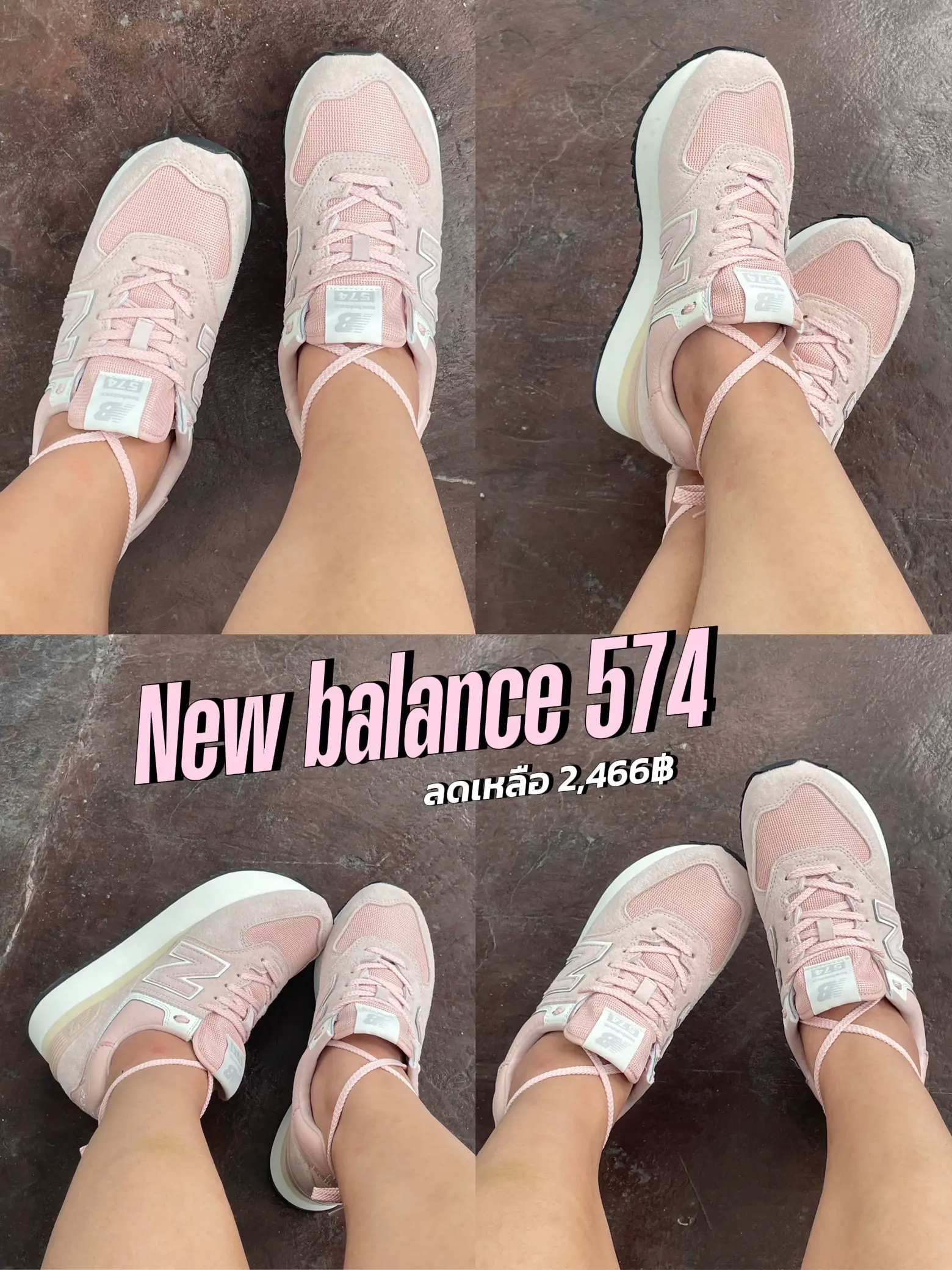 New balance 574 ใช้โค้ดลด15% เหลือ 2,466 | แกลเลอรีที่โพสต์โดย Mydearxoxo | Lemon8